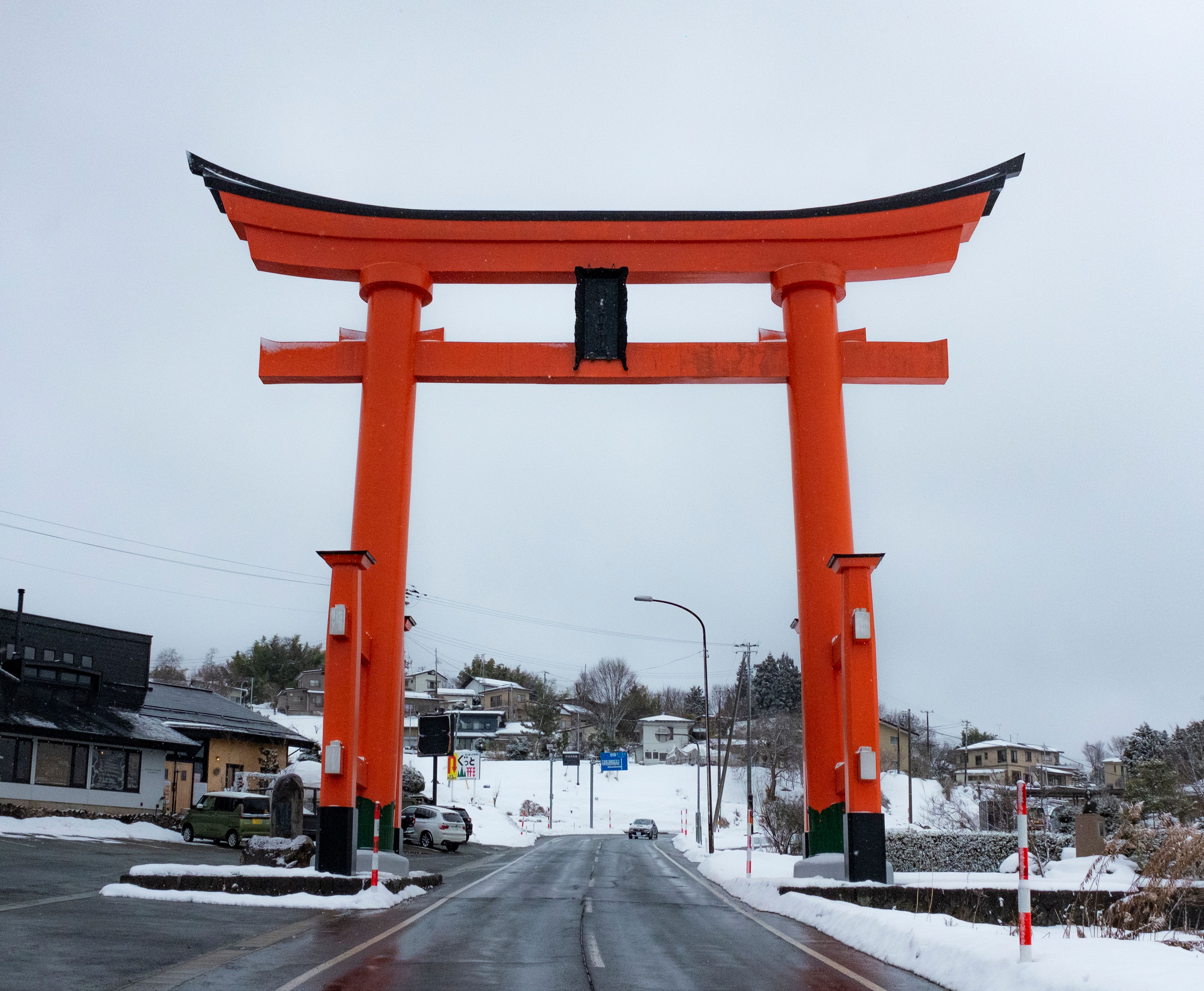 Torii Gate over the Street of a Japanese Town · Free Stock Photo