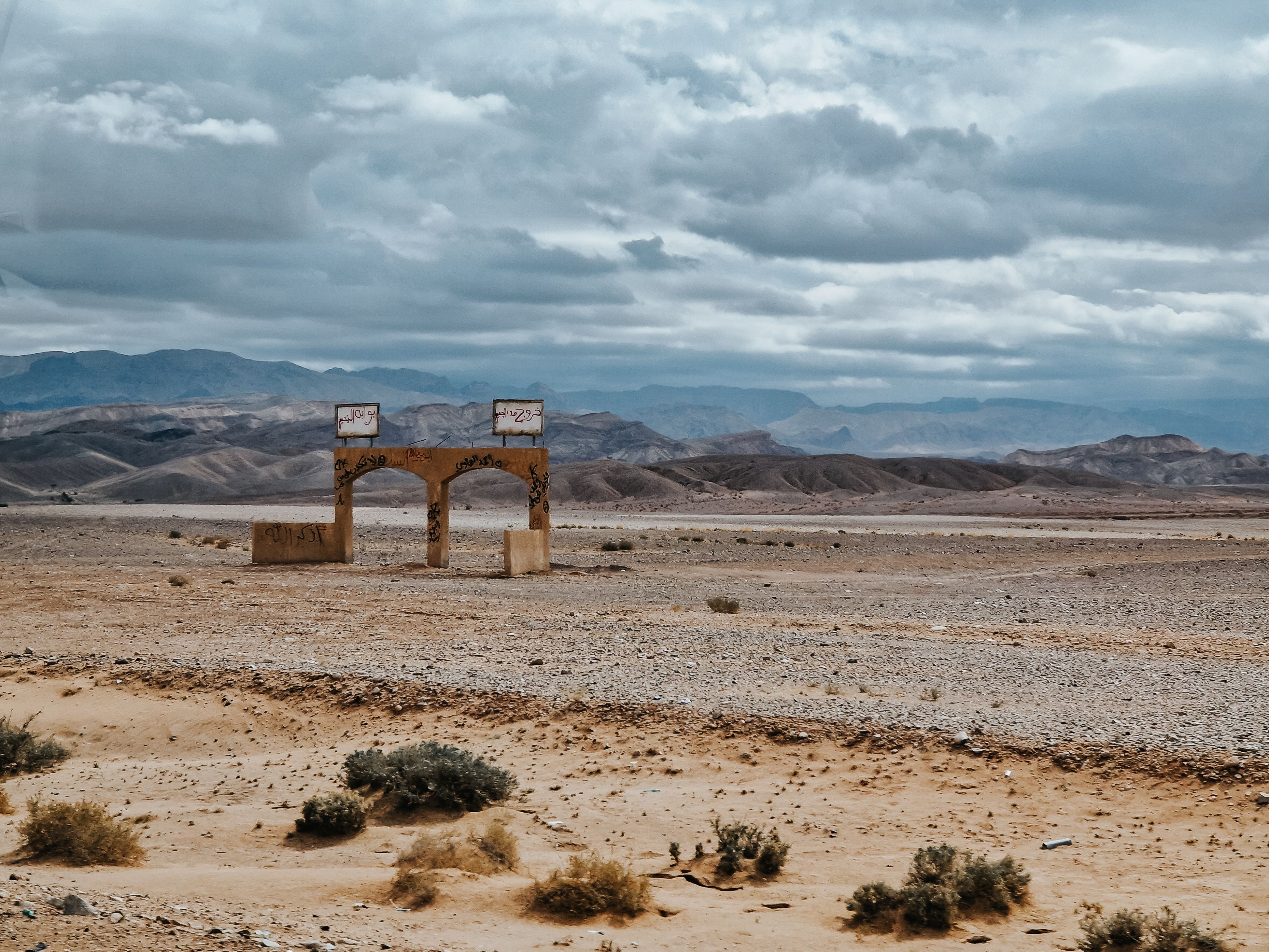 Stone Arch on Desert · Free Stock Photo