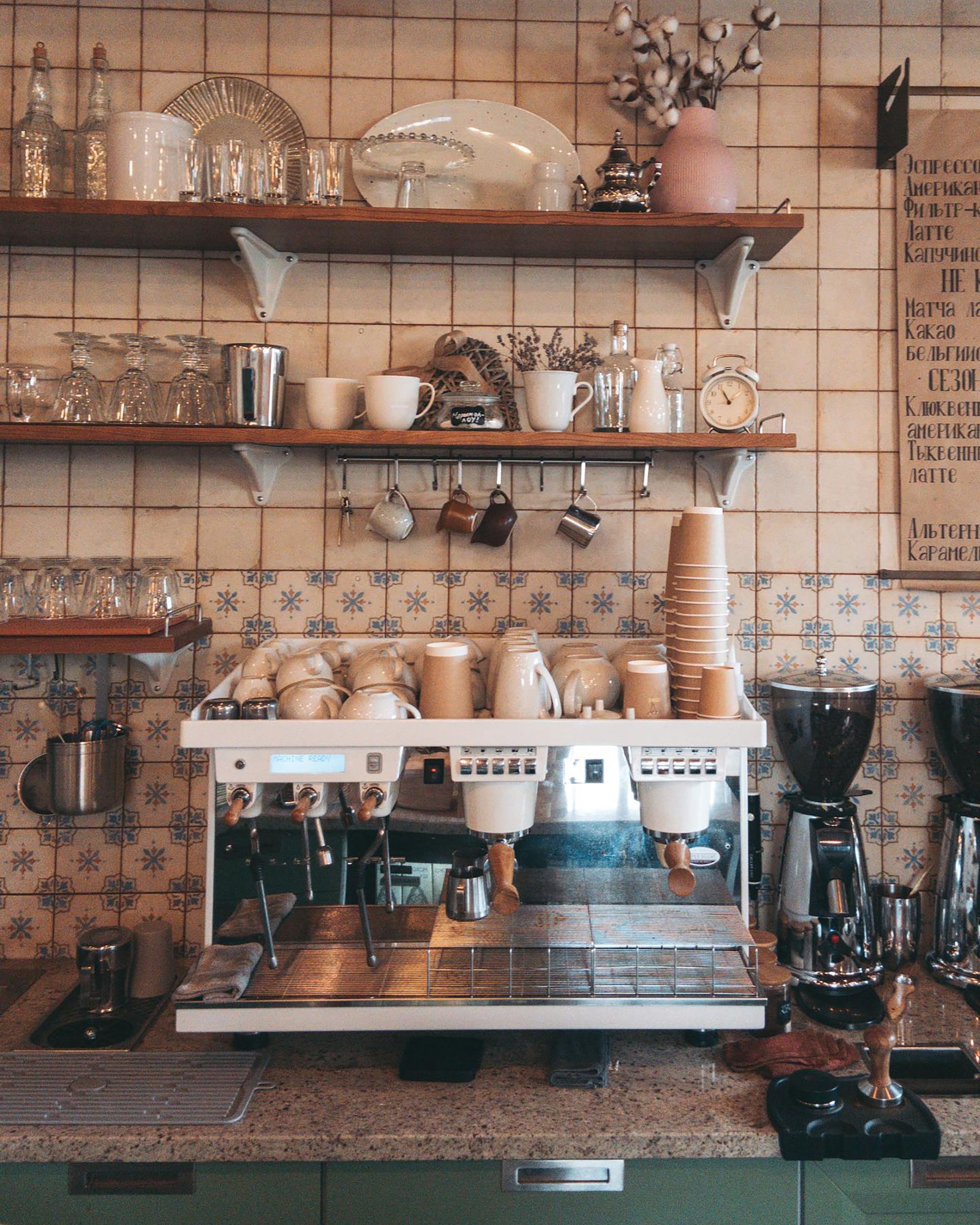 Clean Coffee Shop · Free Stock Photo