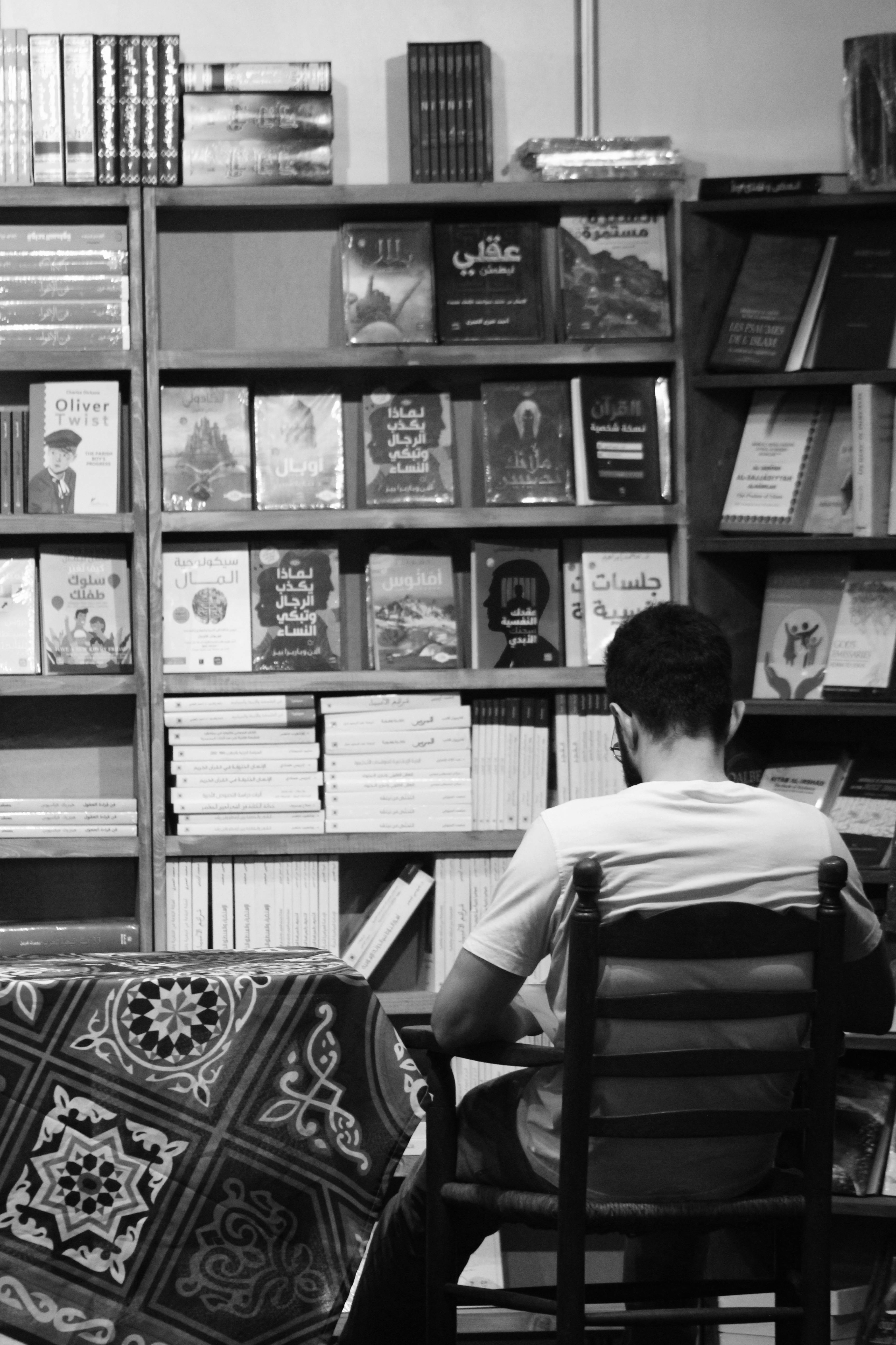 Man in Library · Free Stock Photo