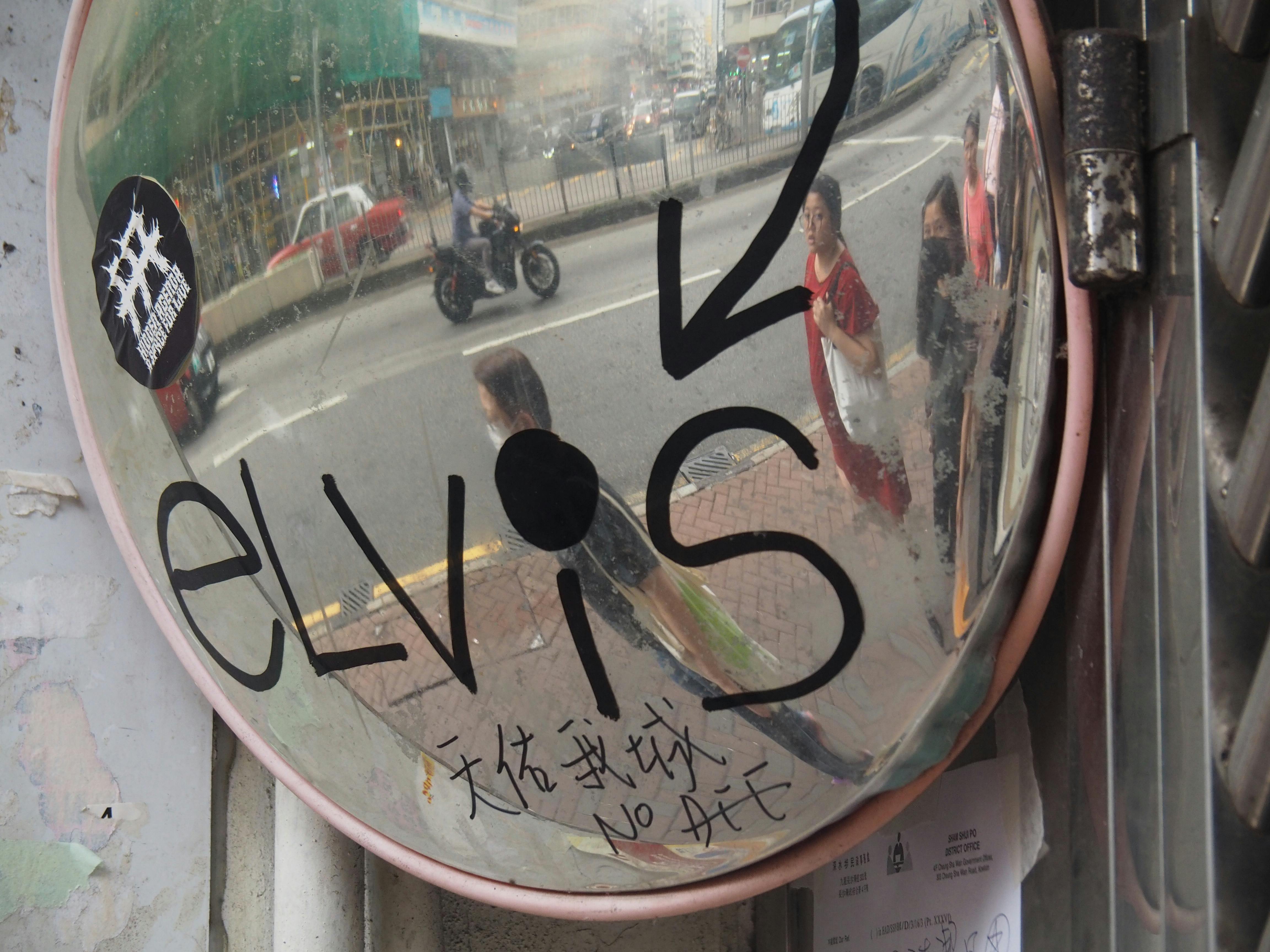 terry narcissan tsui - Photography