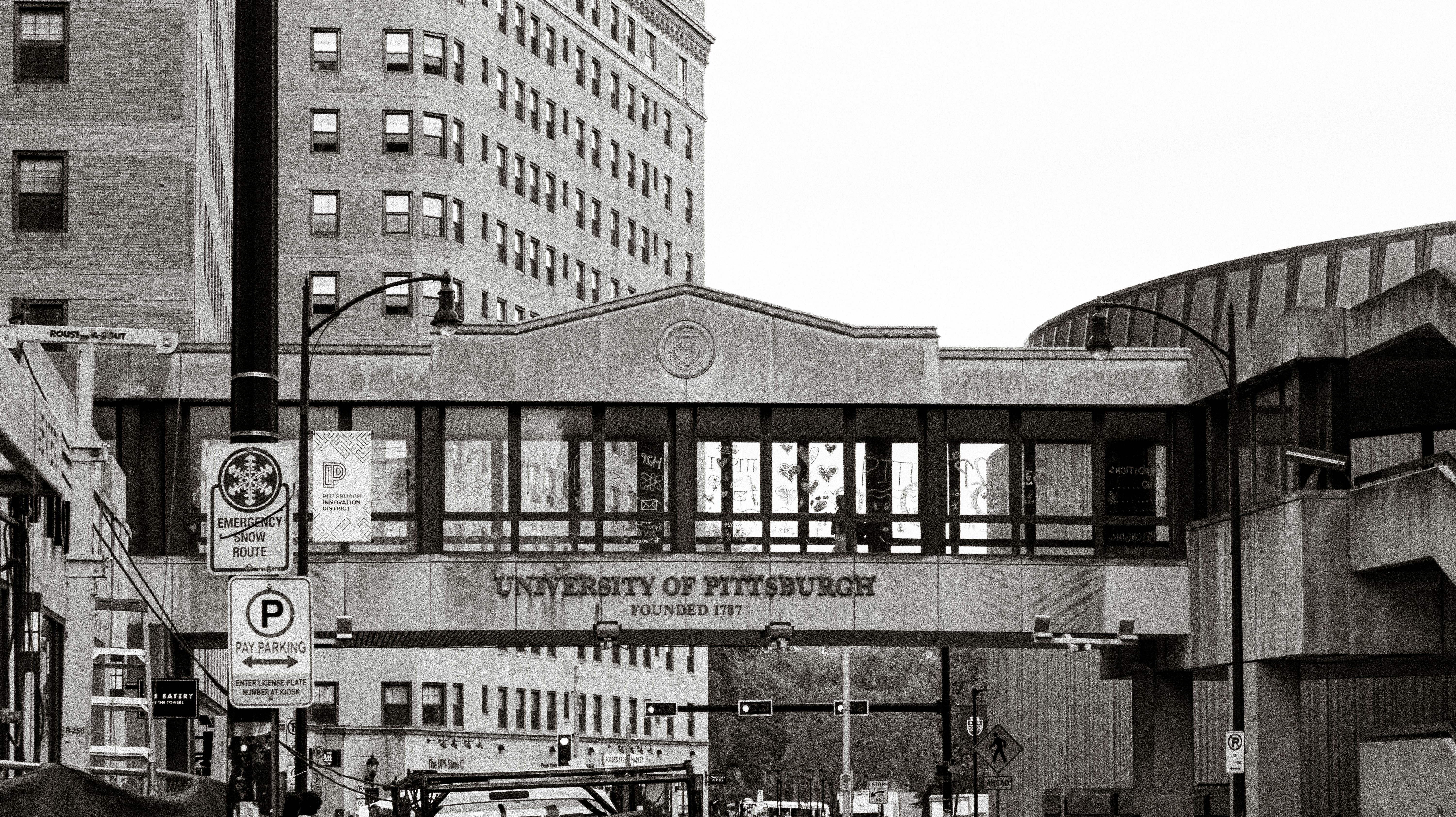 University Entrance Arch · Free Stock Photo