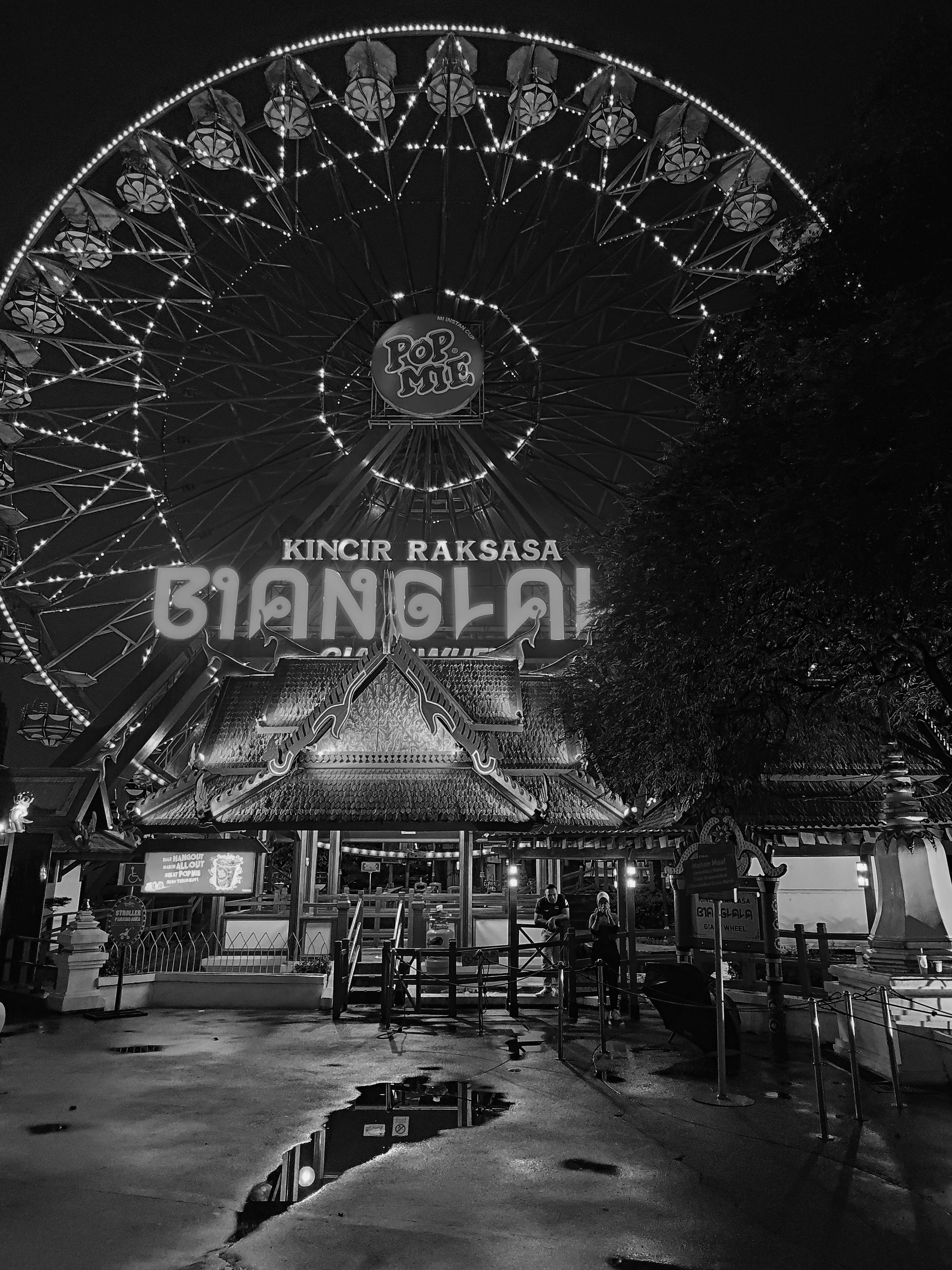 Raksasa Photos, Download The BEST Free Raksasa Stock Photos & HD Images