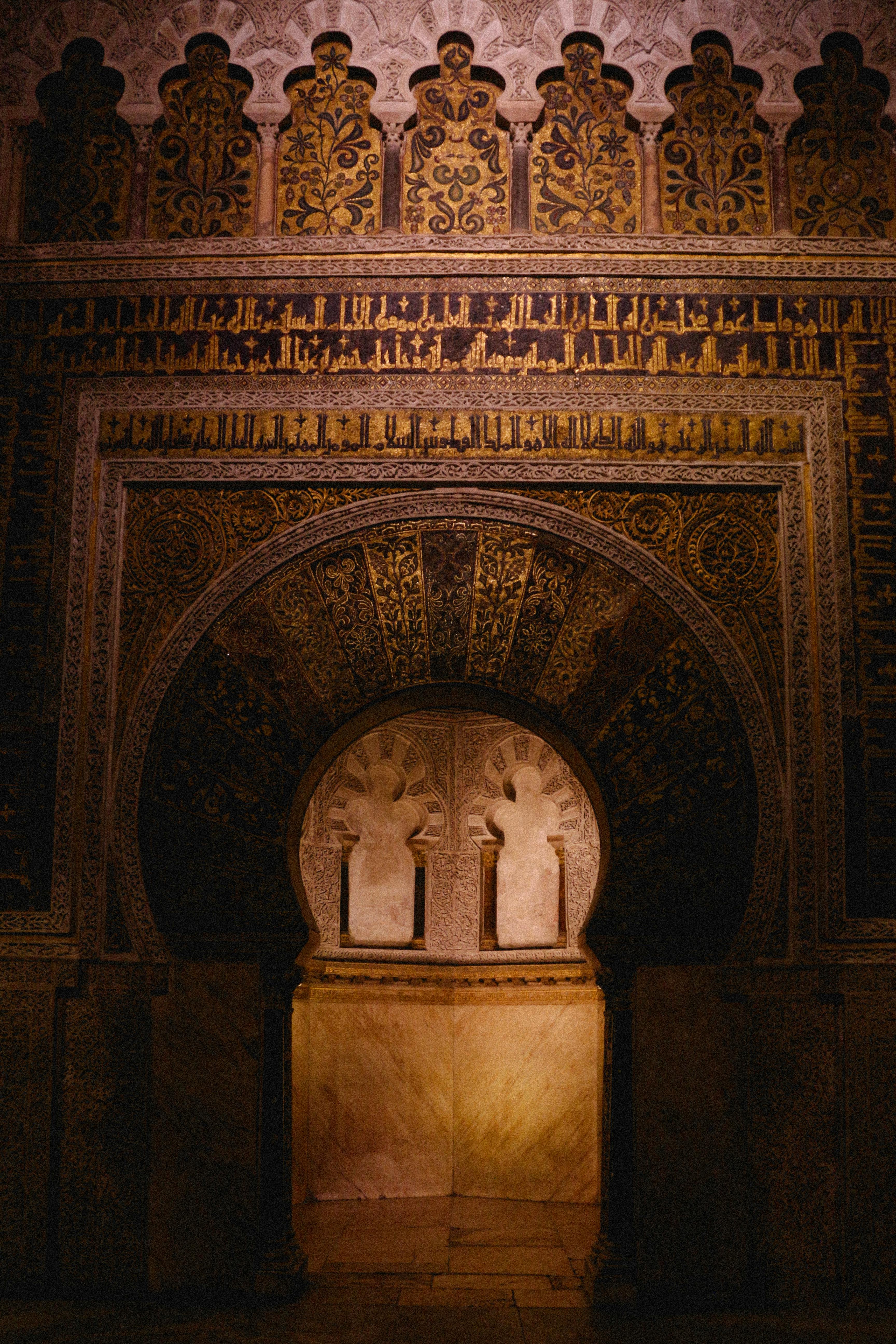 Mihrab of Cordoba Mosque · Free Stock Photo