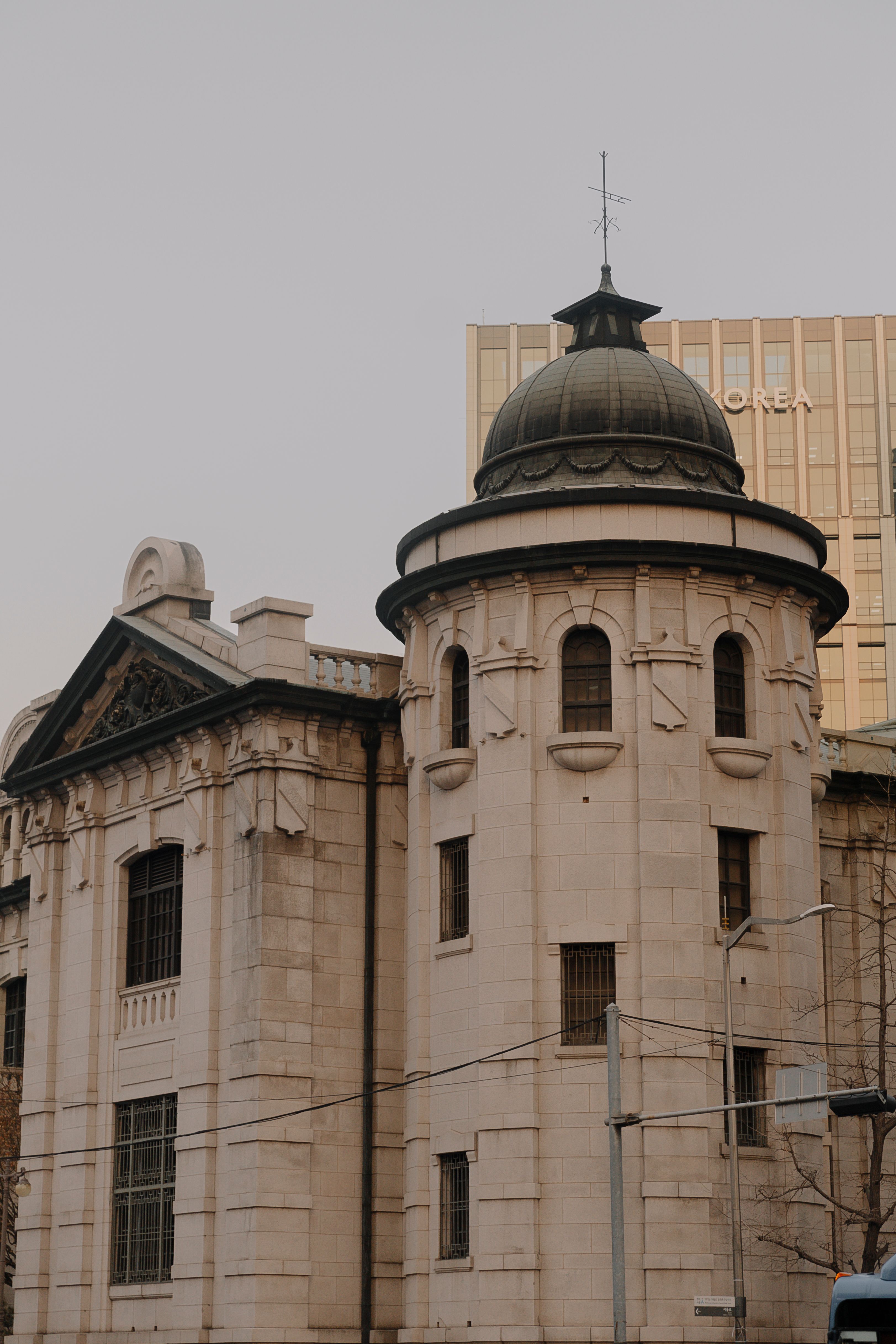Bank of Korea Money Museum in Seoul, South Korea · Free Stock Photo