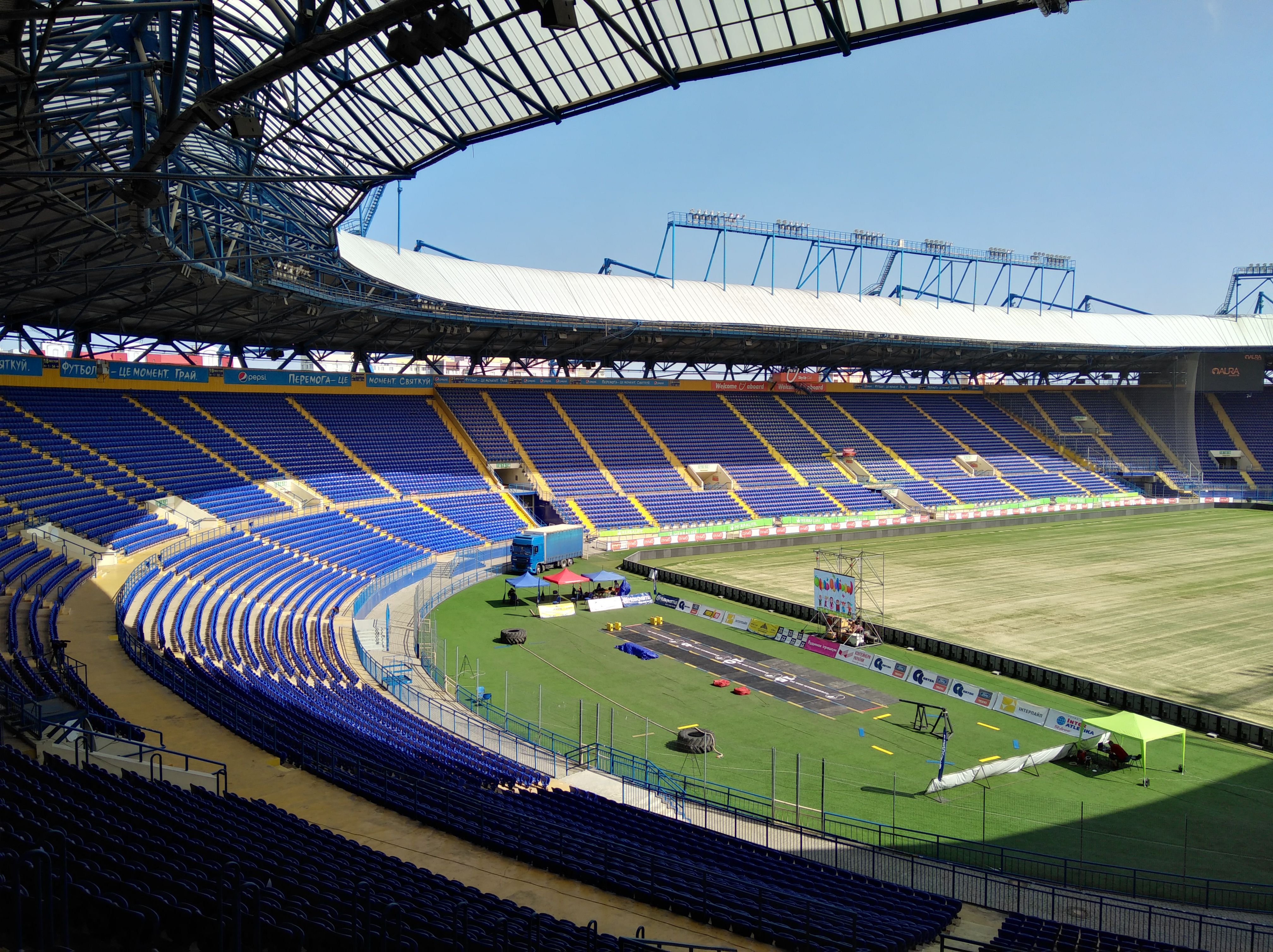 Interior of Metalist Stadium in Kharkov in Ukraine · Free Stock Photo