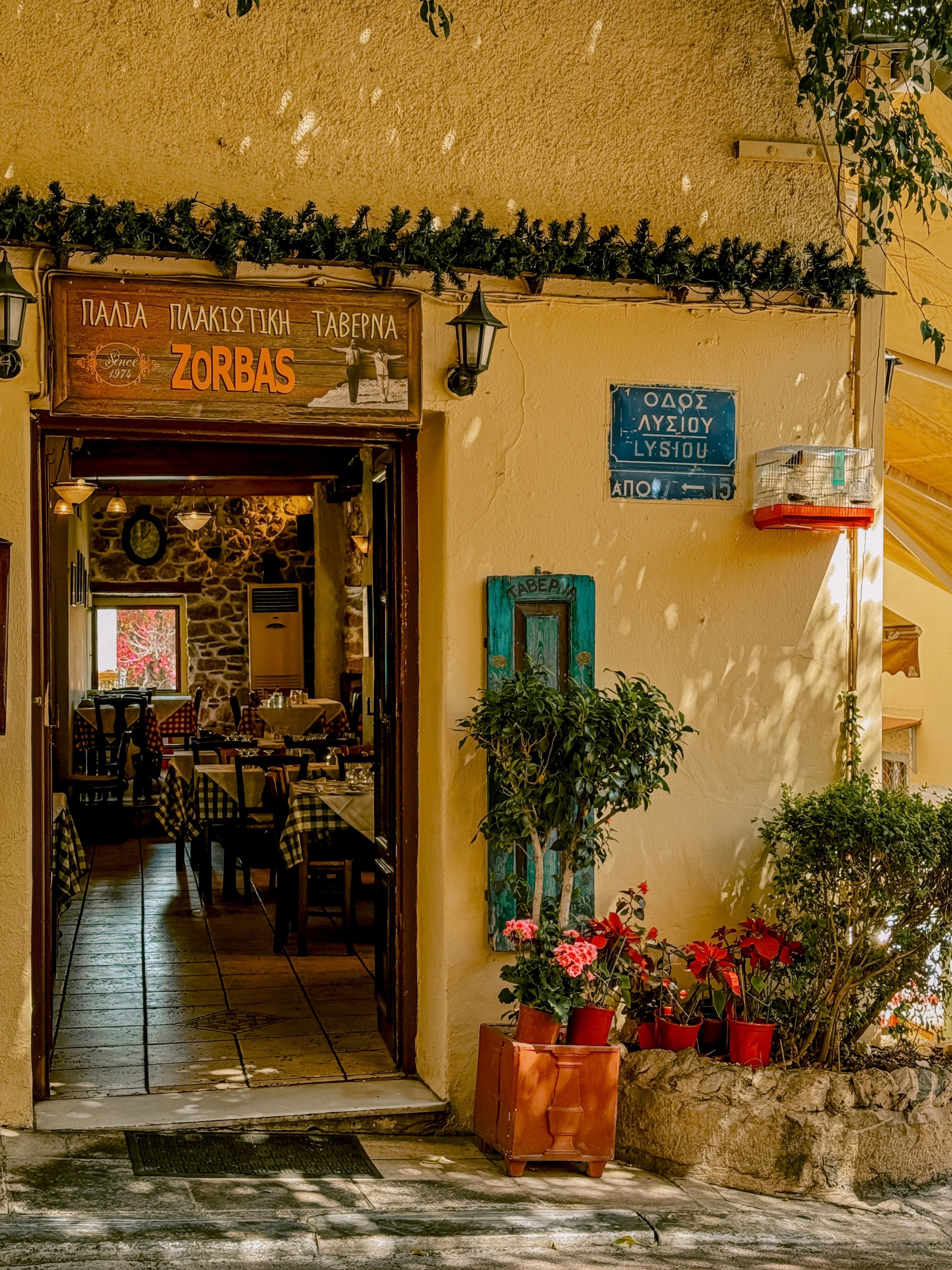Entrance to Greek Restaurant · Free Stock Photo