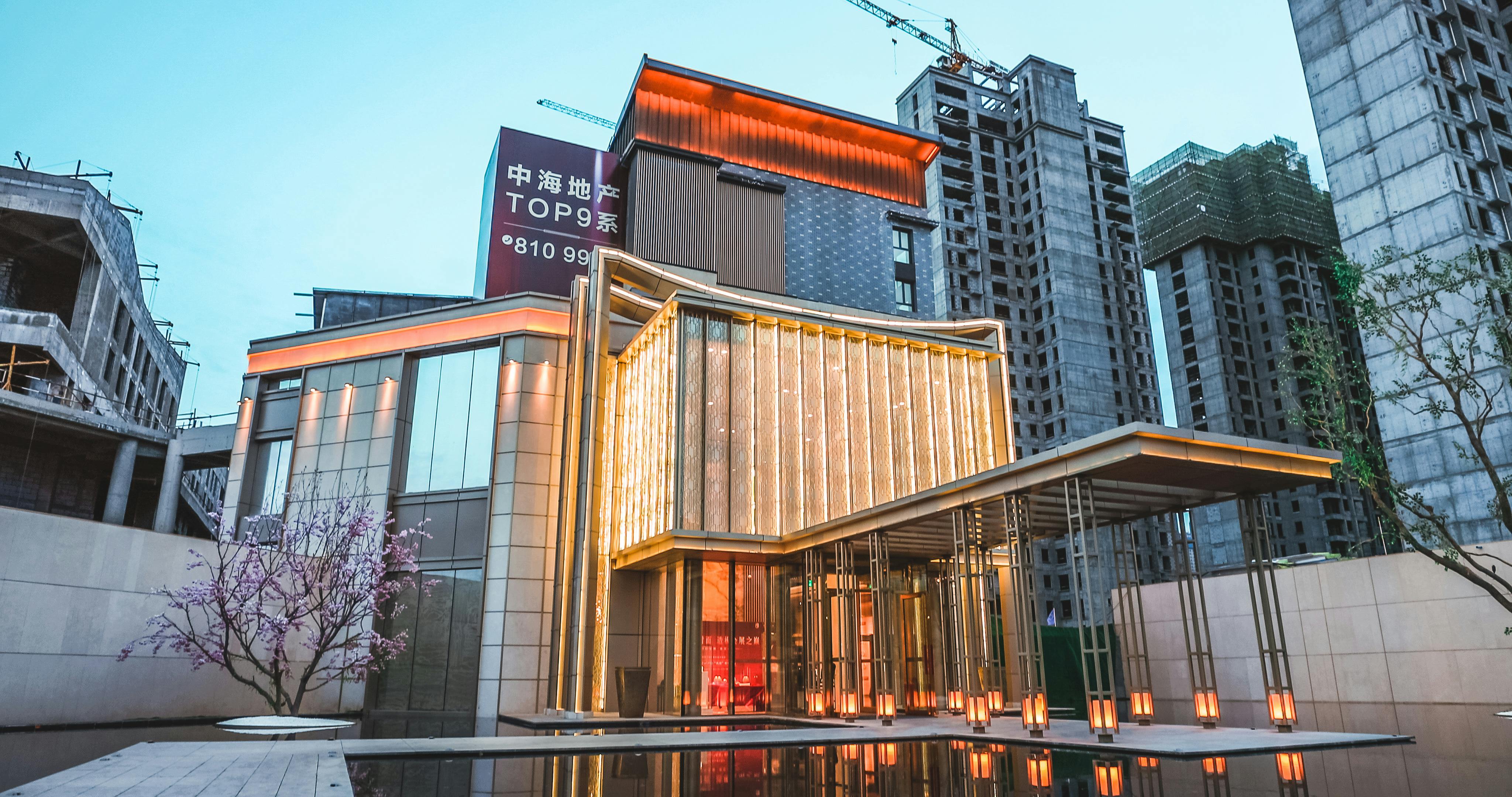 Huang Cheng - Photography