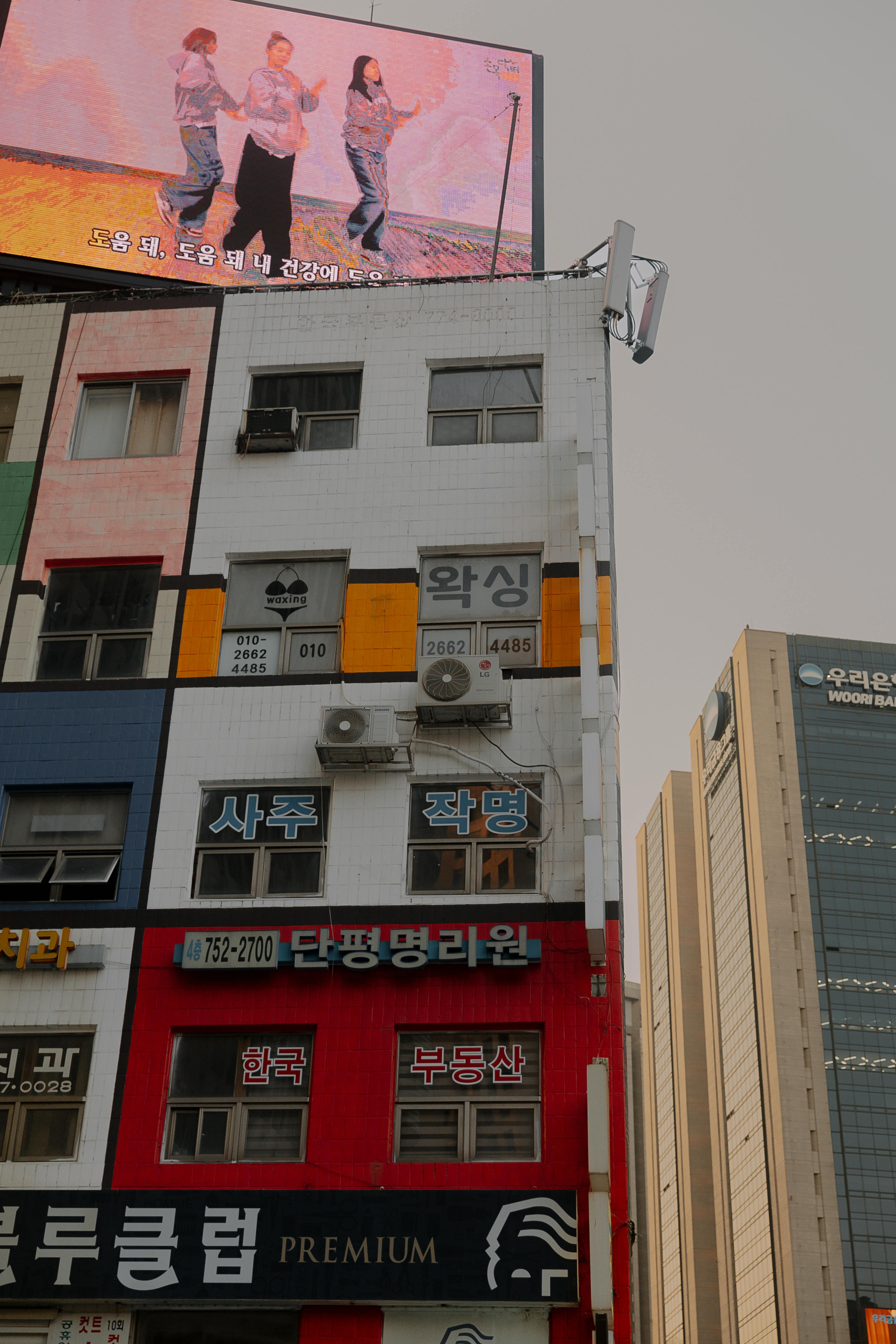 Facade of Asian Residential Building · Free Stock Photo
