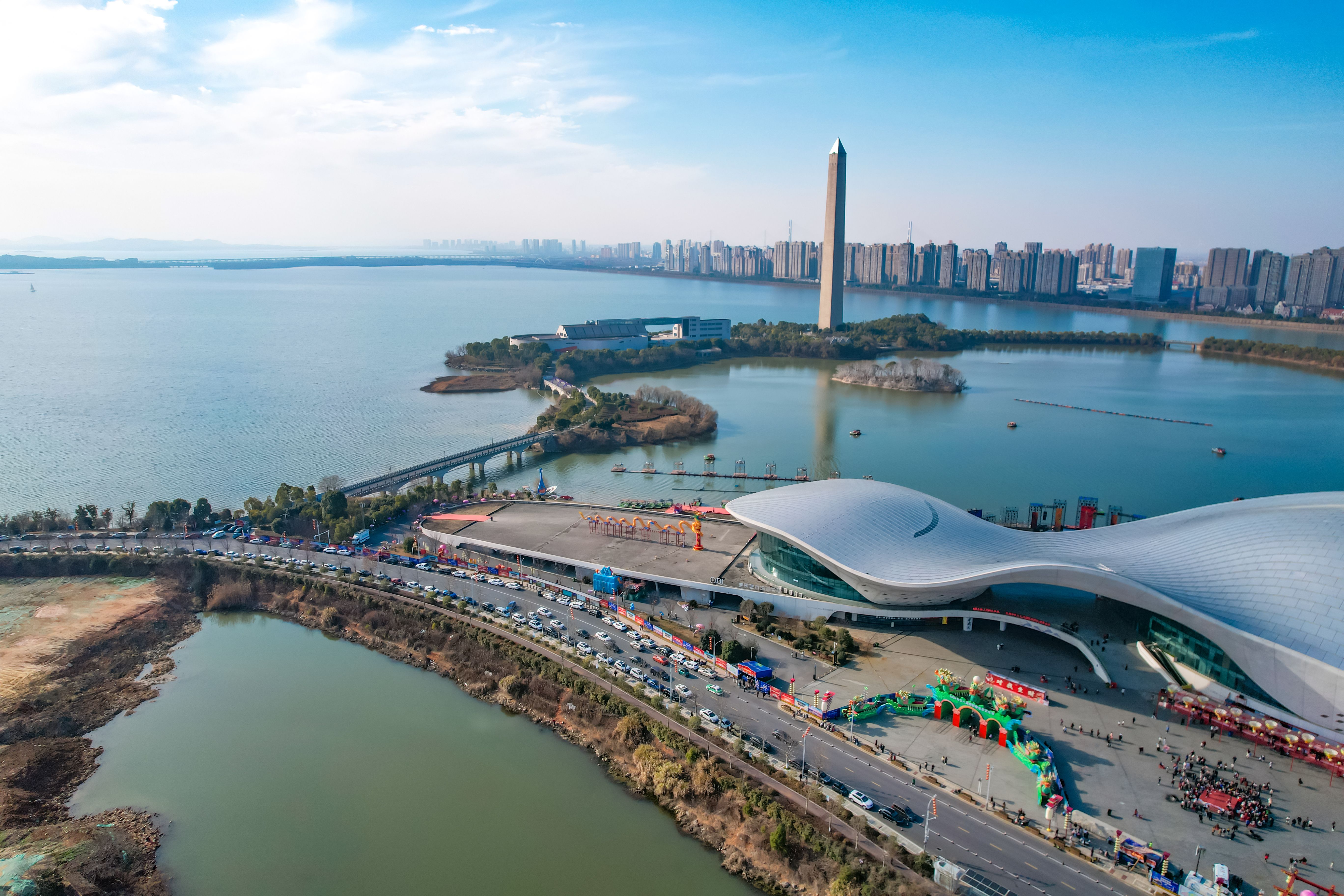 Zhanjiang Sports Centre · Free Stock Photo