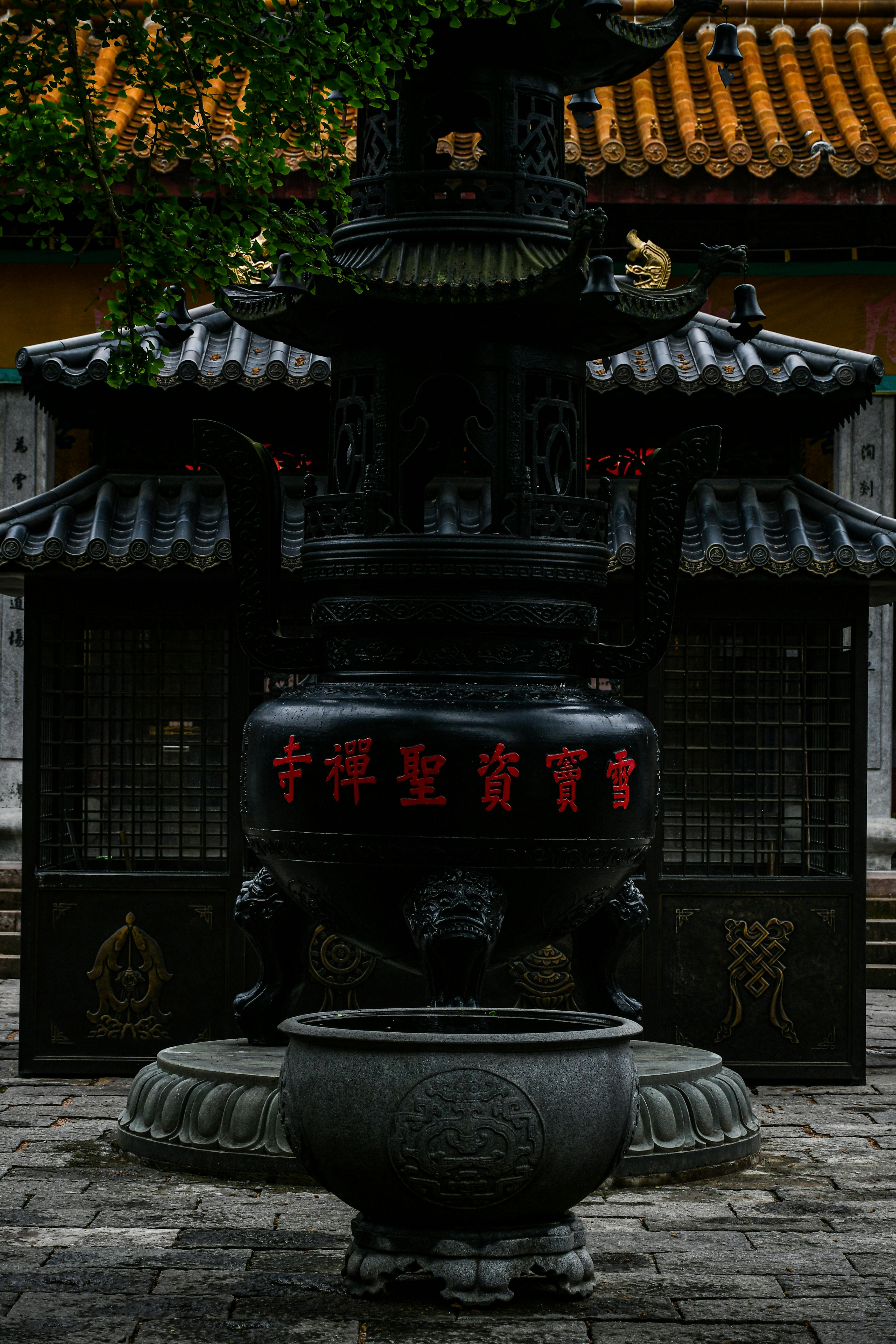 Square in Buddhist Temple · Free Stock Photo