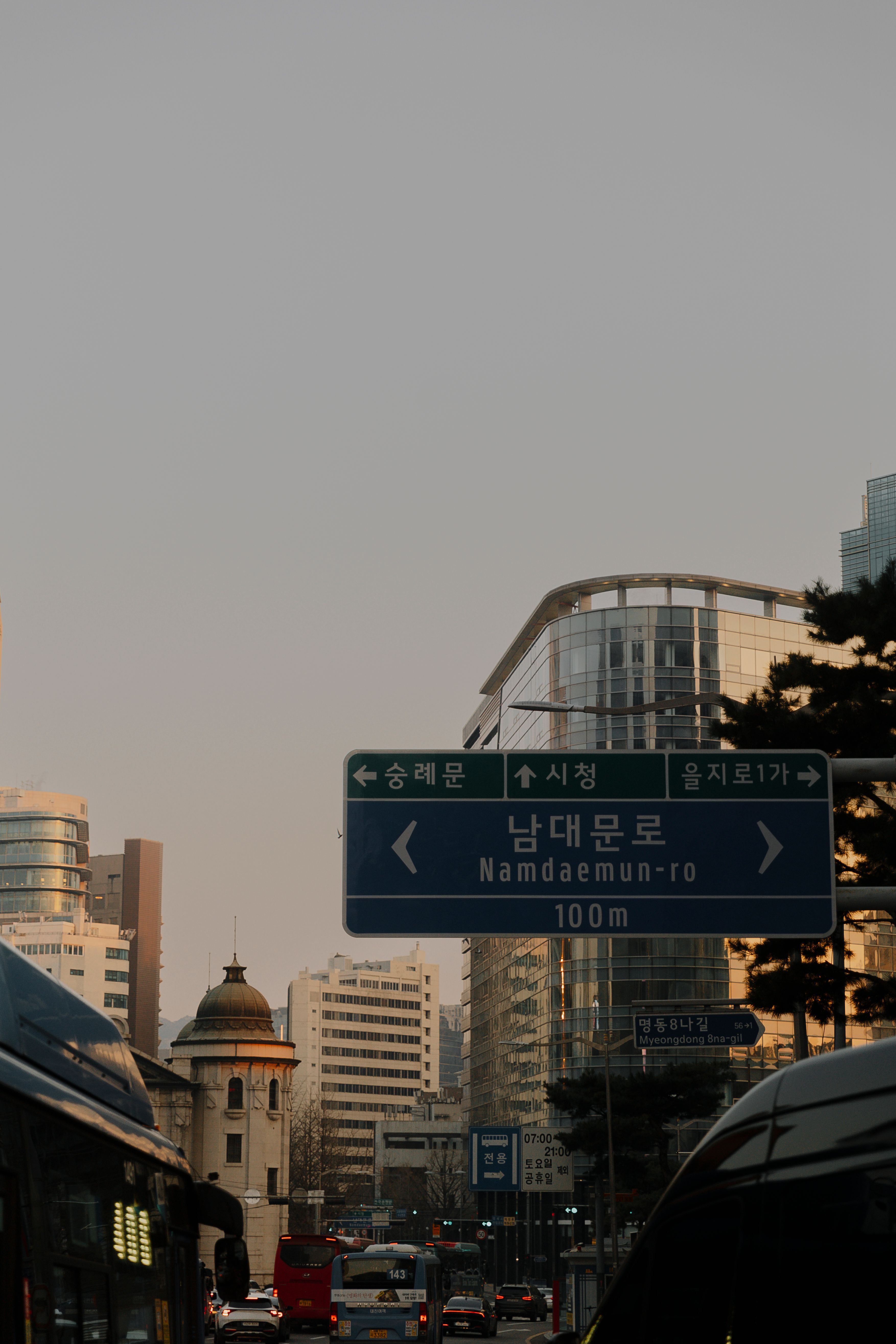 Road Sign on Street in Seoul · Free Stock Photo