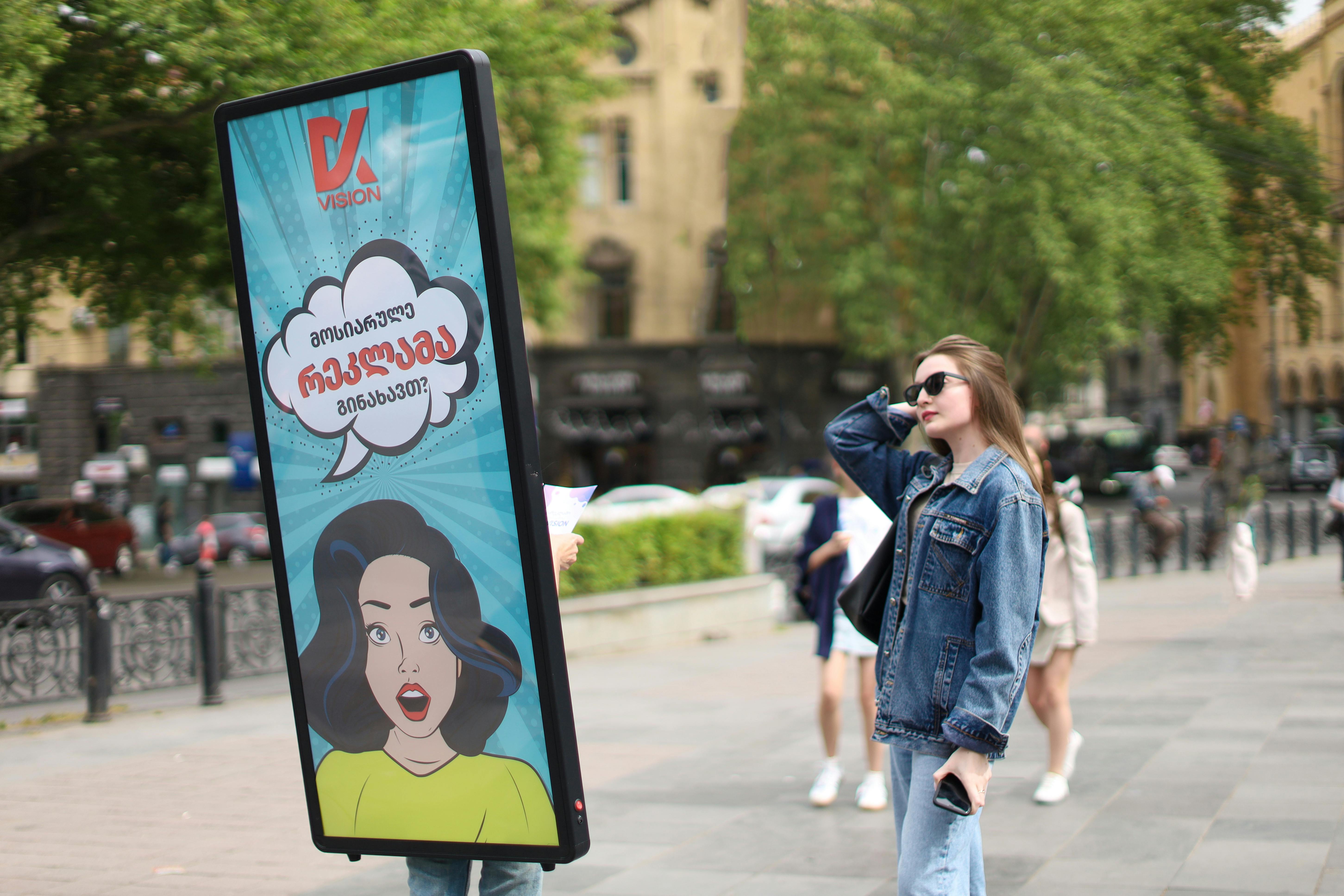 Photography Maghradze PH - Photography