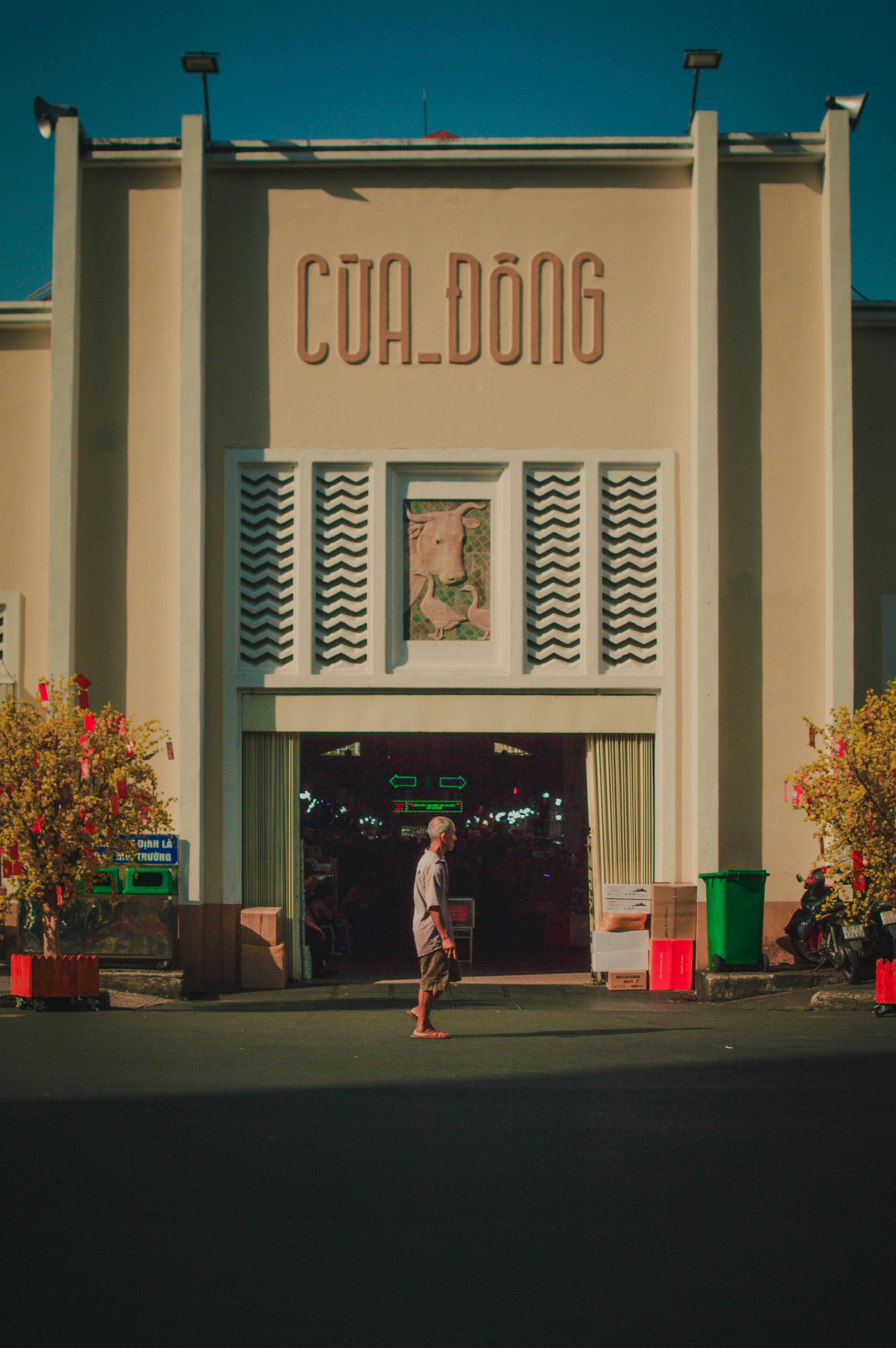 Vuong Tran – Fotografia