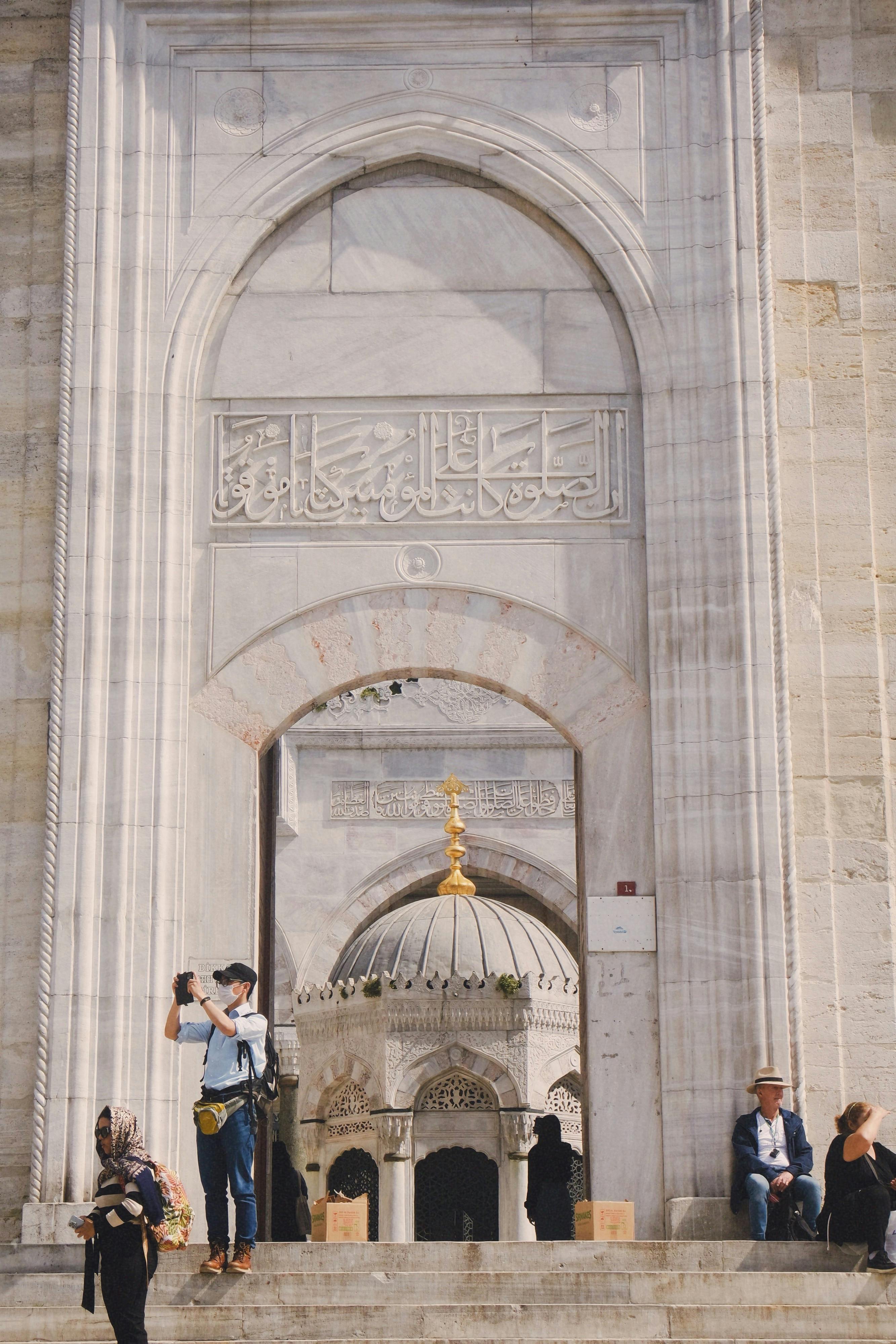 Arch Entrance of the Suleymaniye Mosque in Istanbul Turkey · Free Stock ...