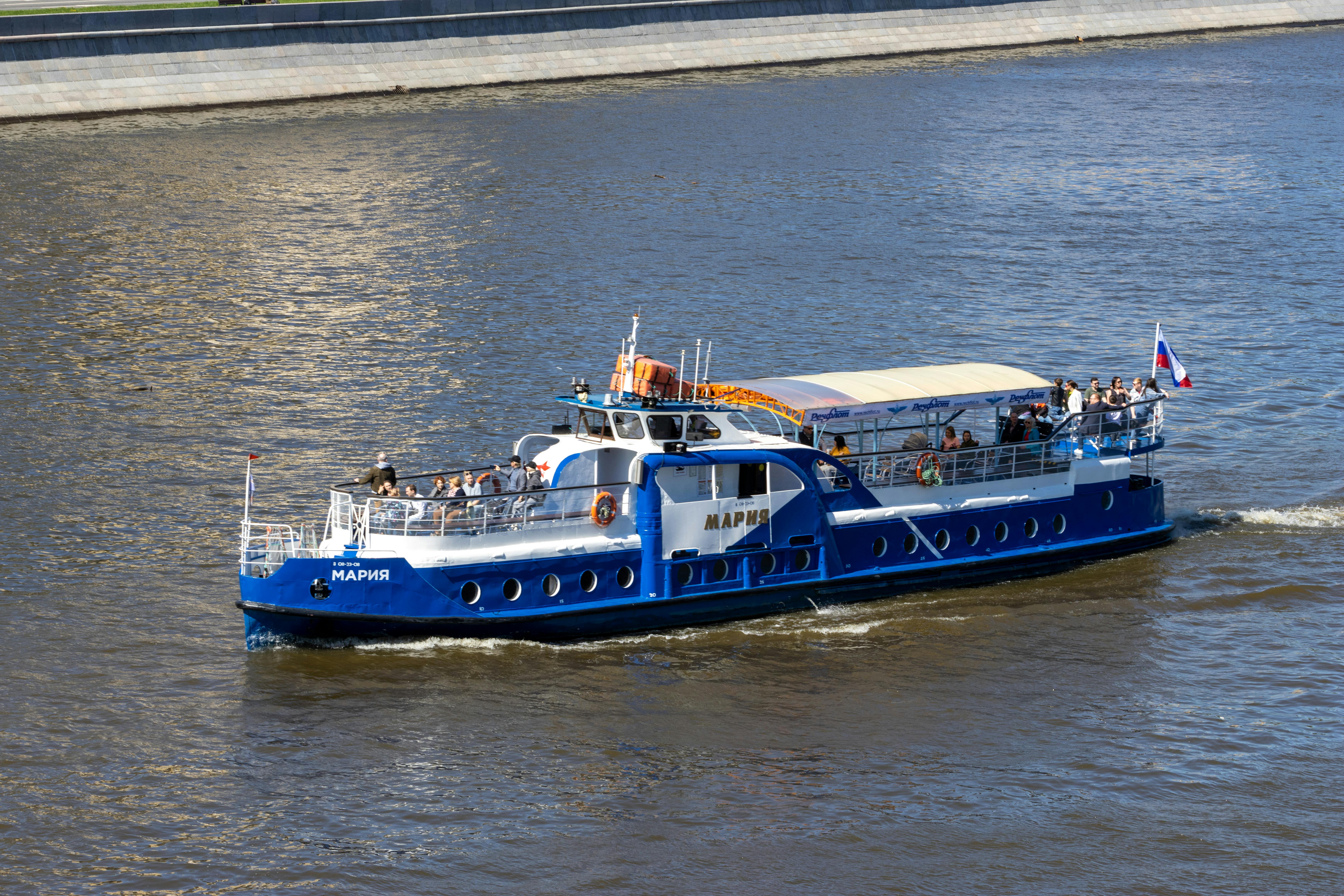 People Riding a Ferry · Free Stock Photo