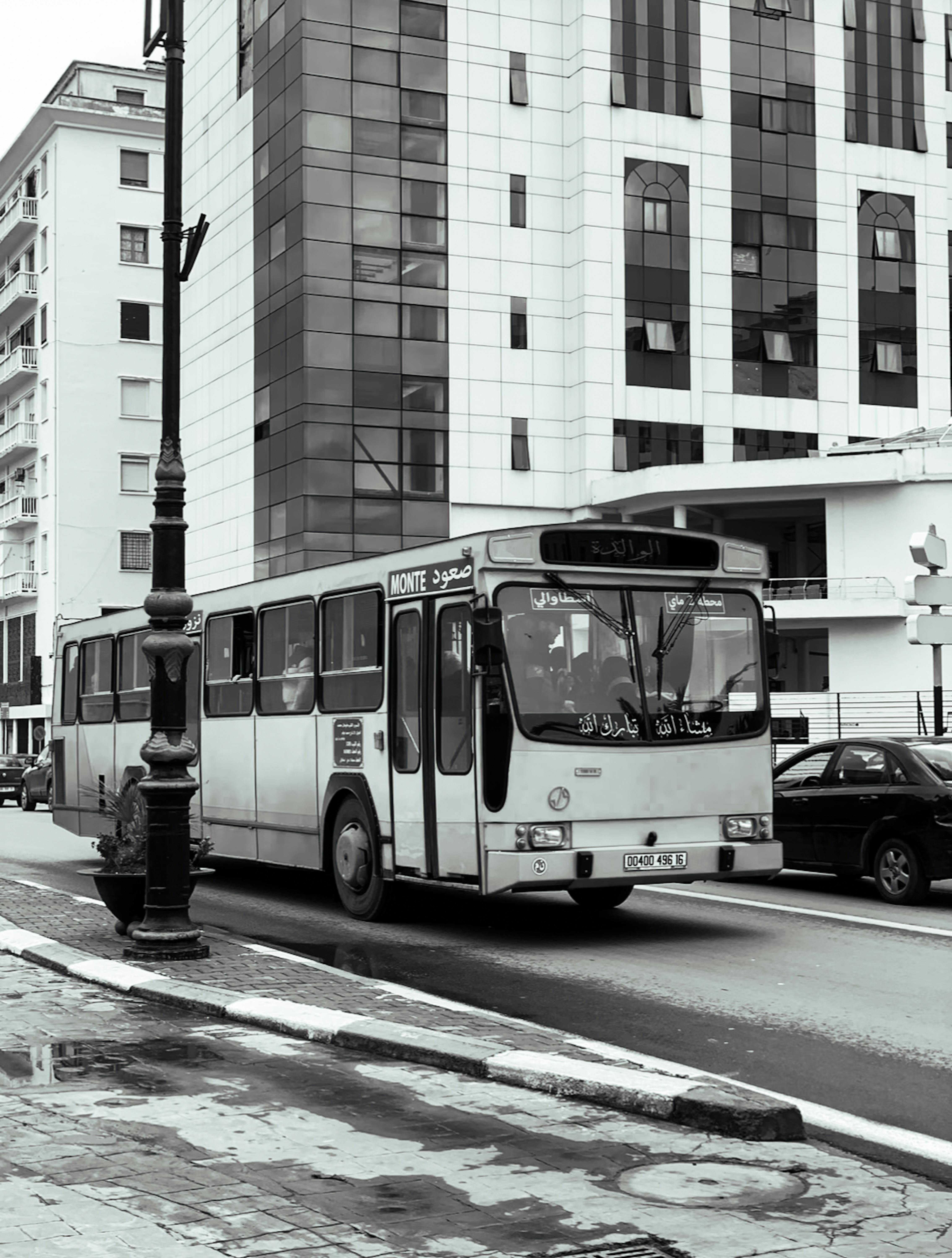 A Bus in a City · Free Stock Photo