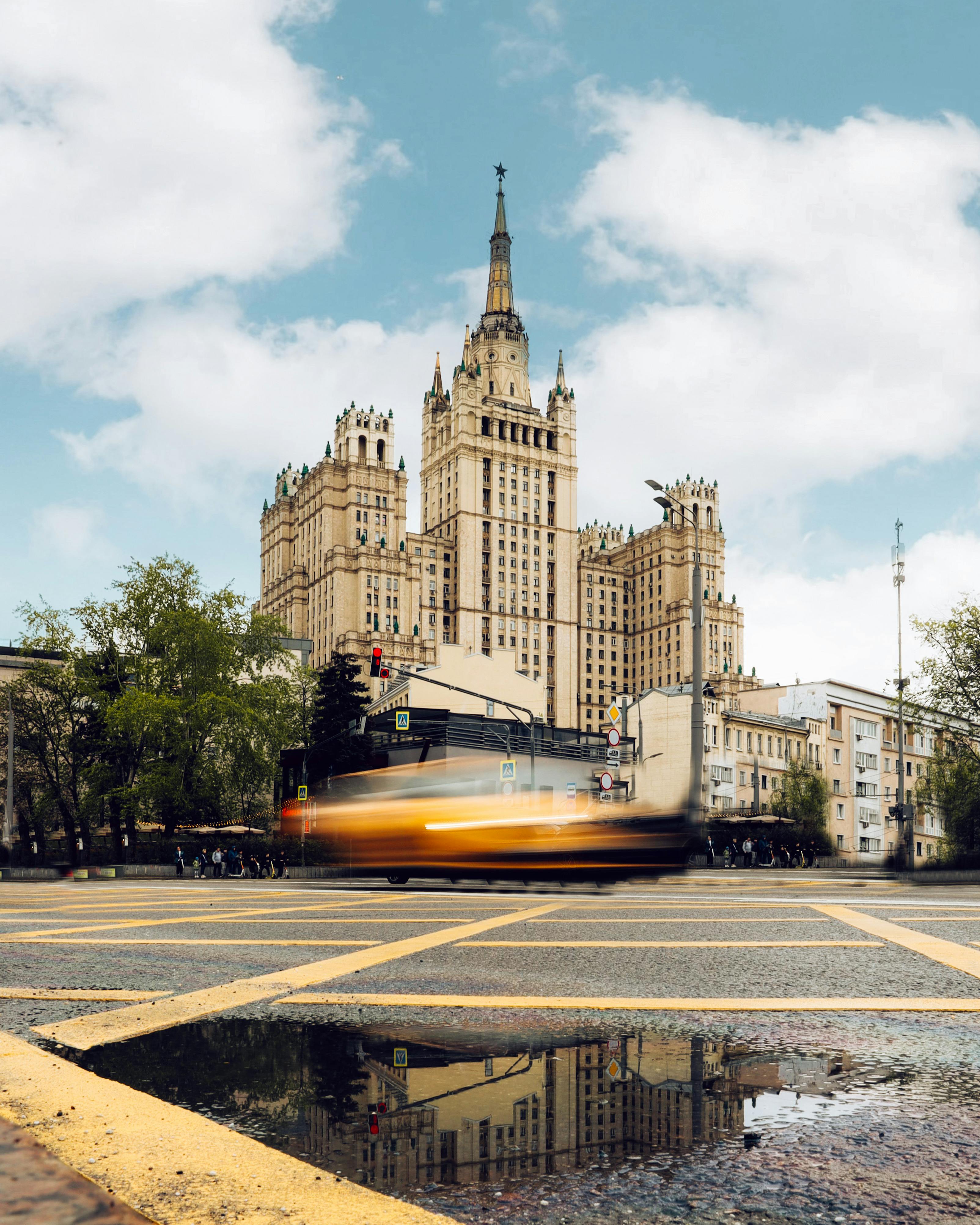 Kudrinskaya Square Building in Moscow · Free Stock Photo