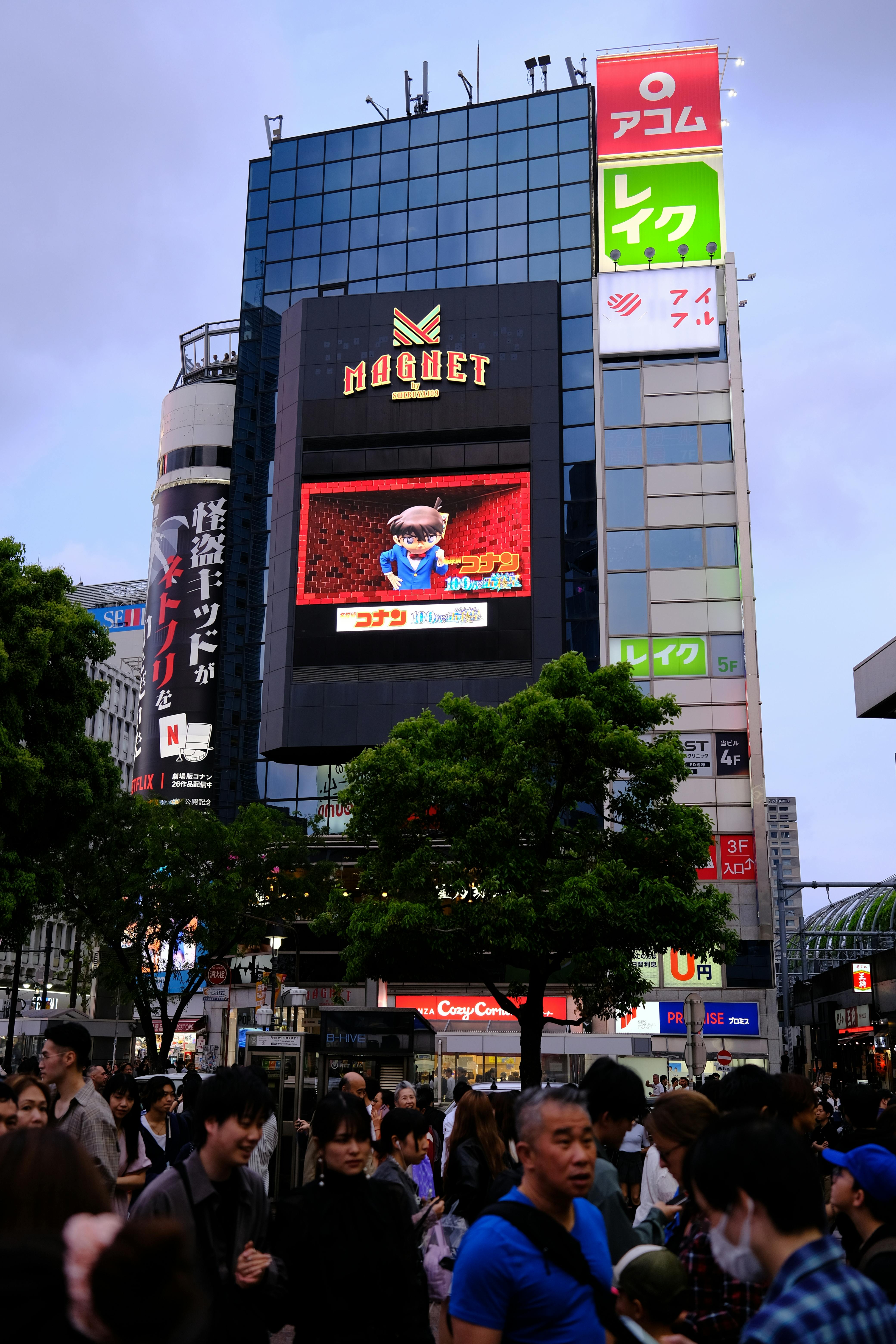 Commercial Street Screen Photos, Download The BEST Free Commercial ...