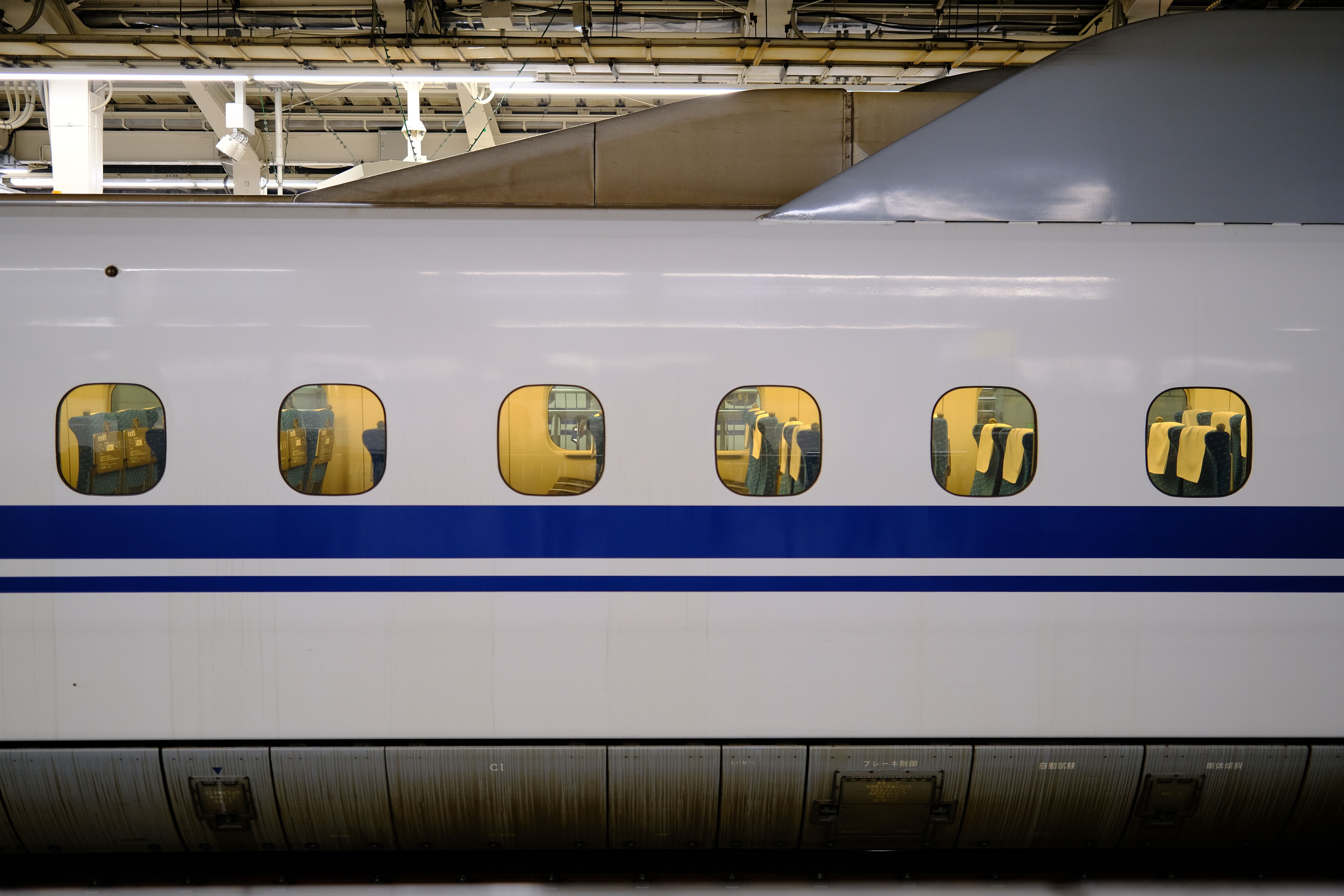 Shinkansen Interior Photos, Download The BEST Free Shinkansen Interior ...