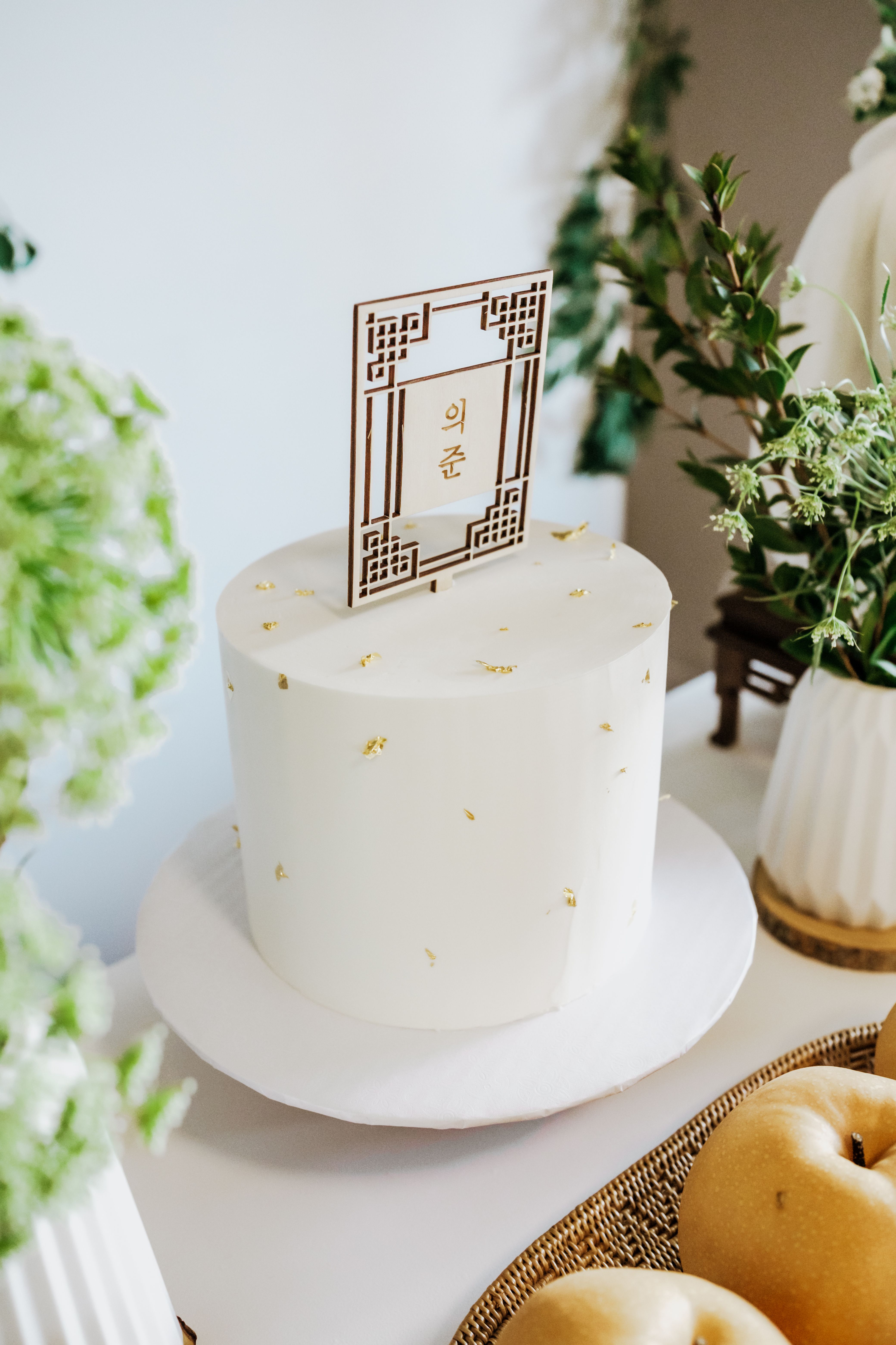 White Cake Decorated for Dohl in Korea · Free Stock Photo