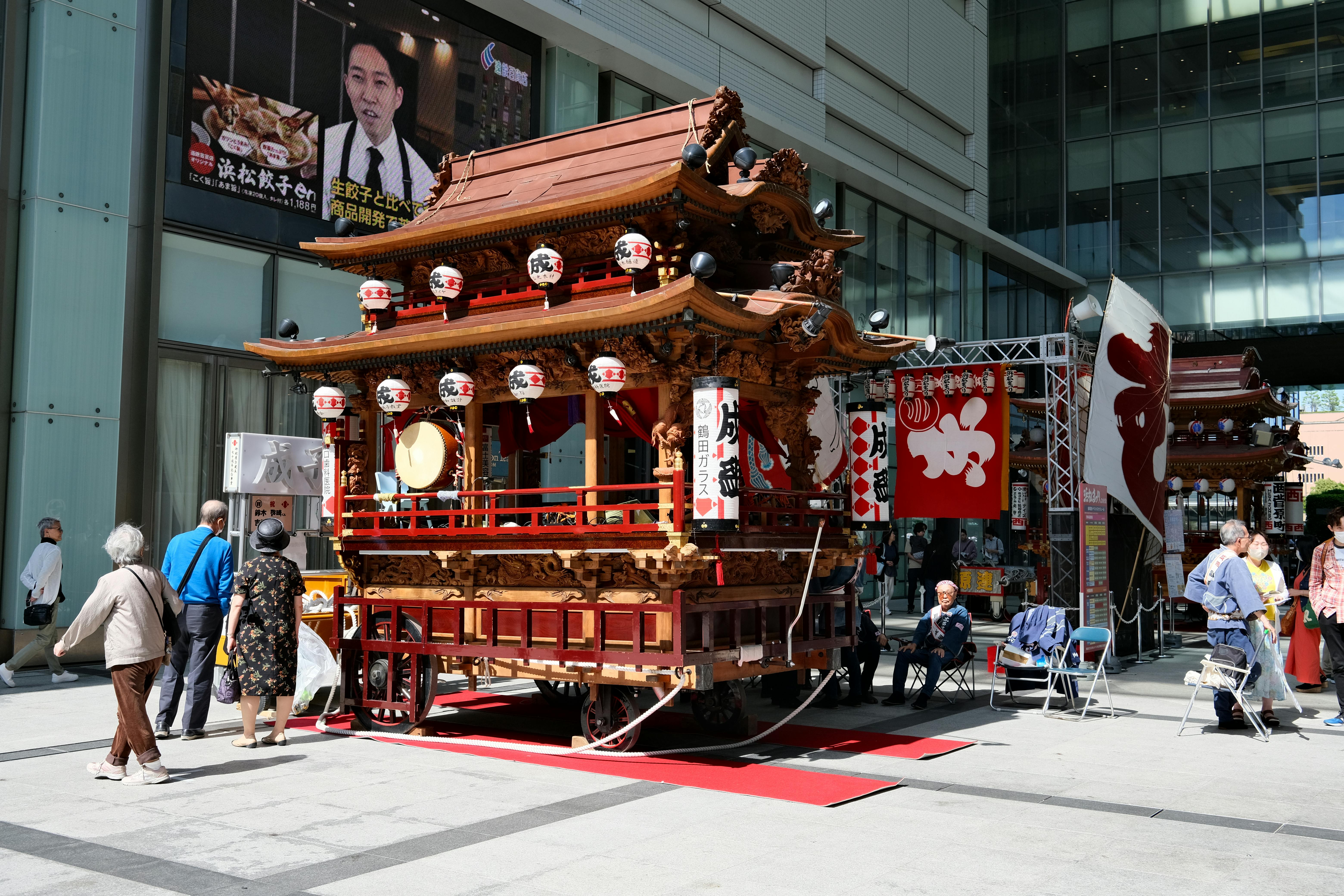 Photo of the Pavilions at the Hamamatsu Festival in Hamamatsu, Japan ...
