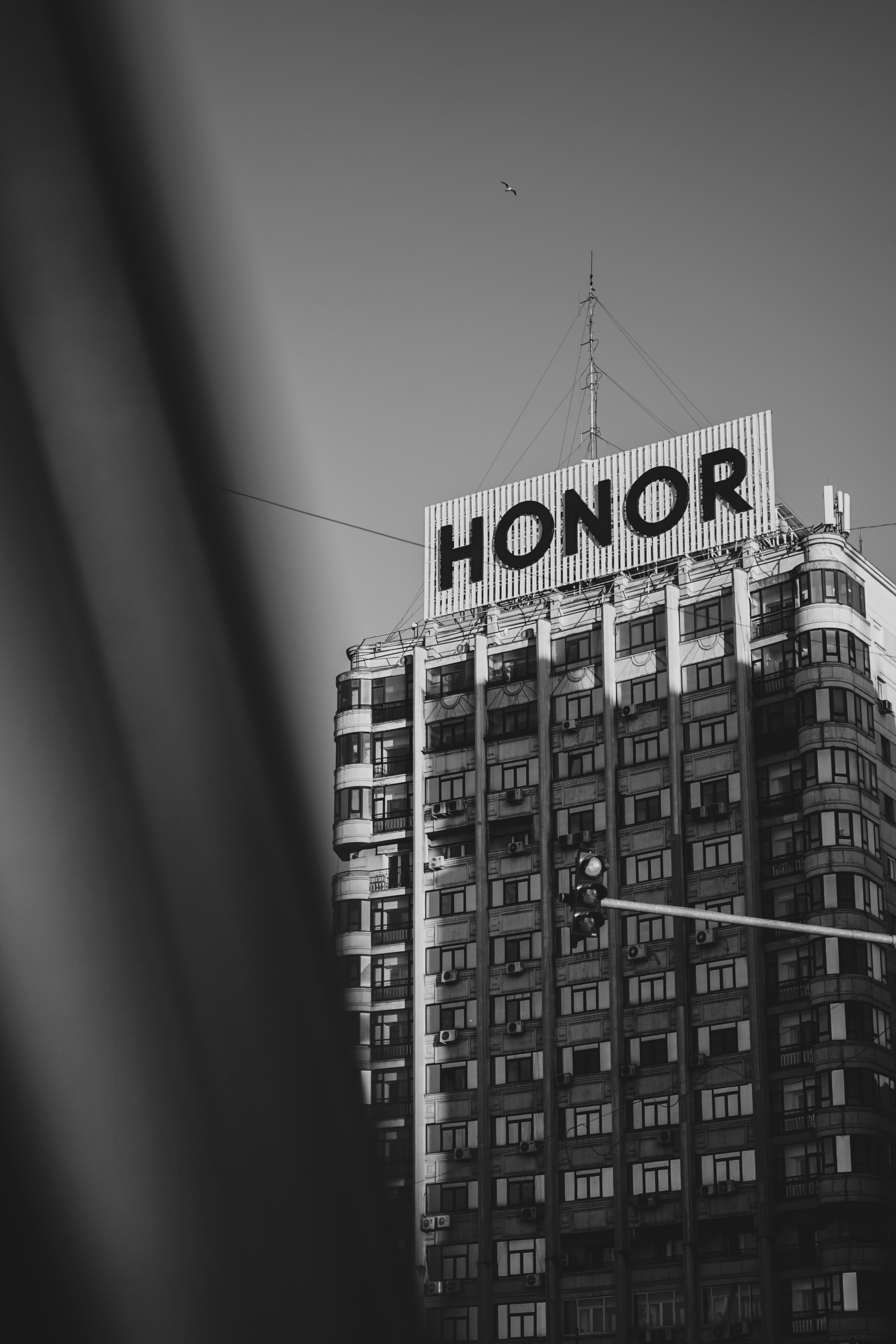 Honor Text on Building · Free Stock Photo