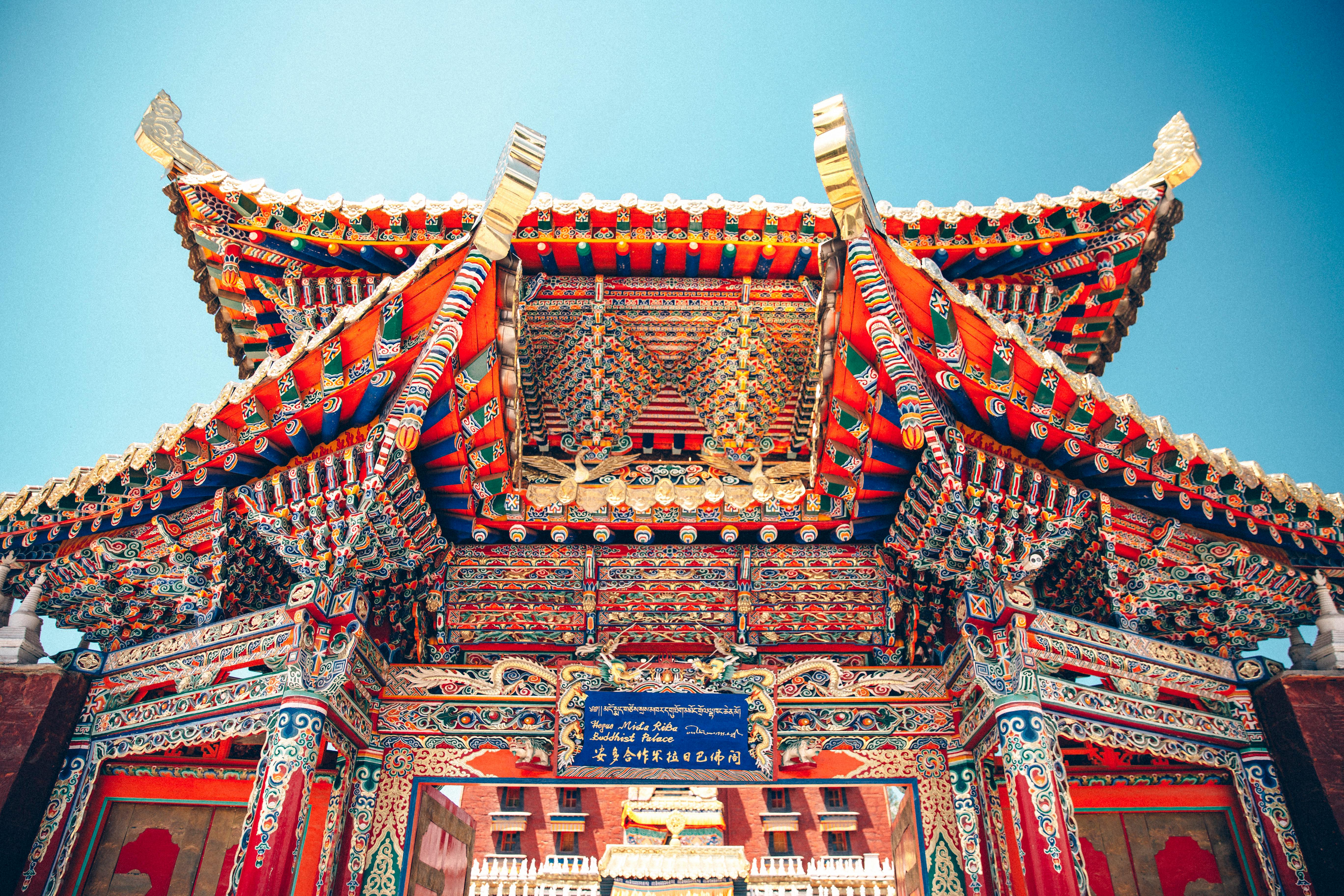 jiawei cui · 摄影