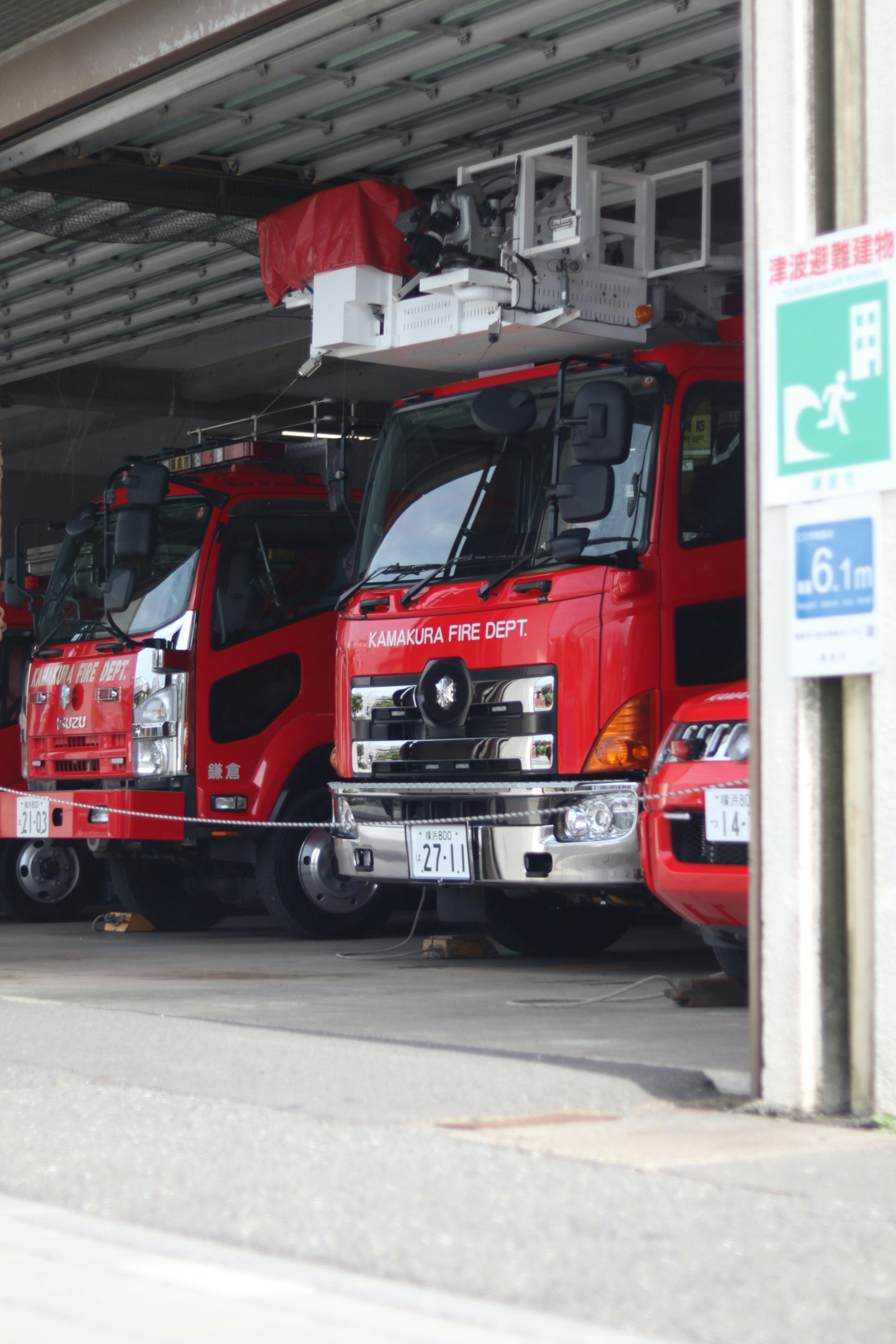 Firetrucks in Firehouse in Kamakura in Japan · Free Stock Photo