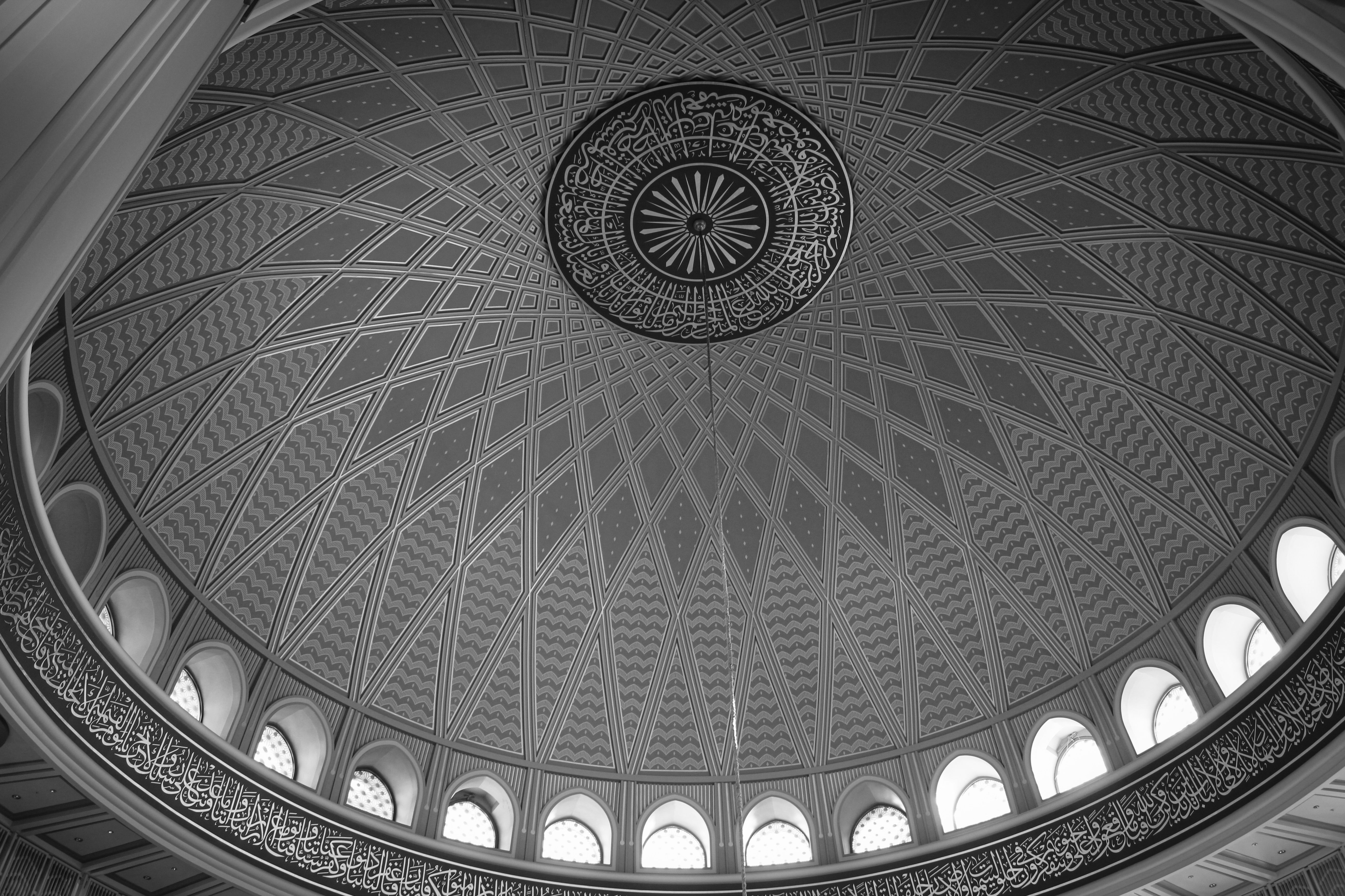 Intricate Geometric Dome Architecture Design · Free Stock Photo