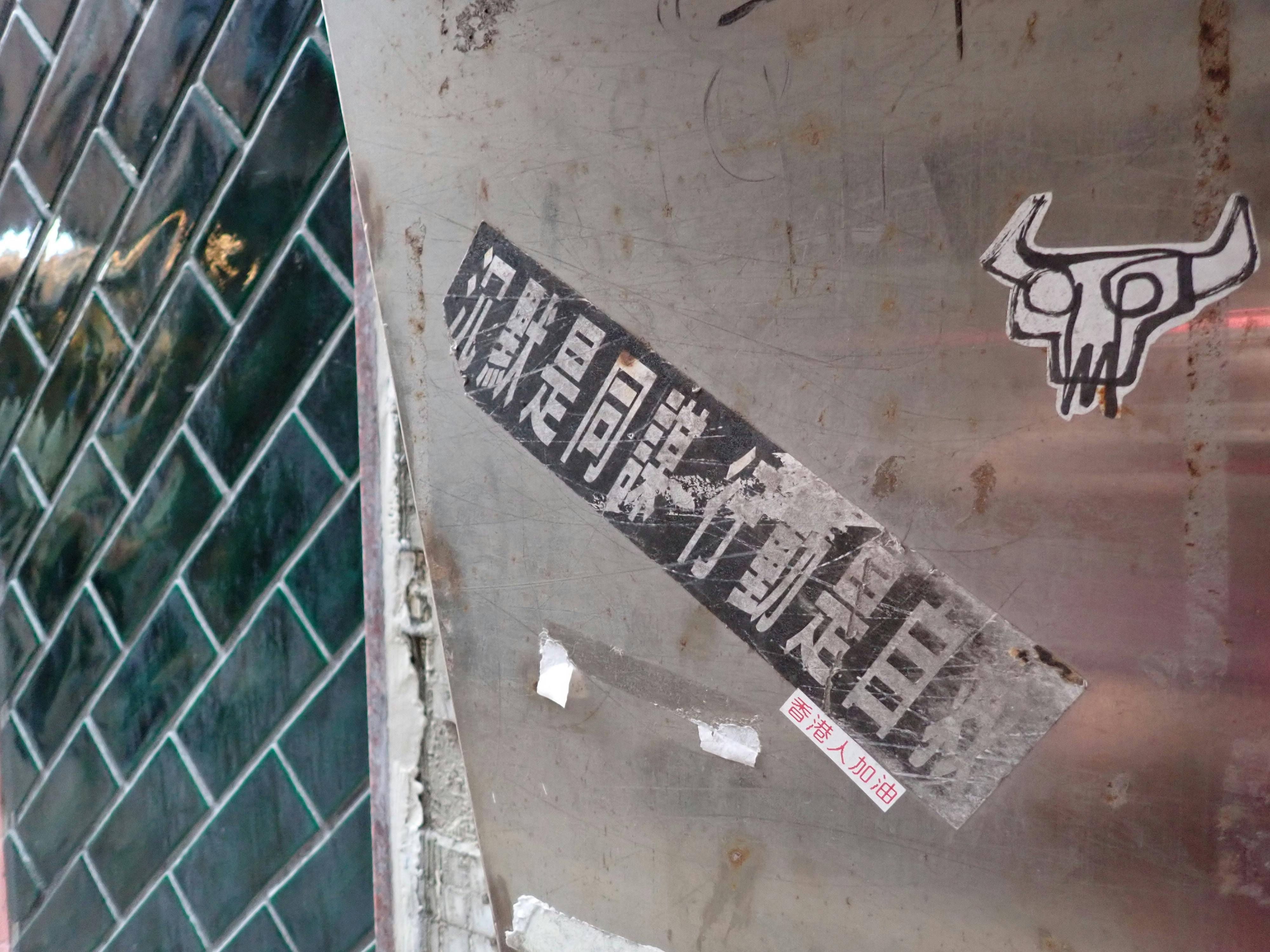 terry narcissan tsui - Fotografía