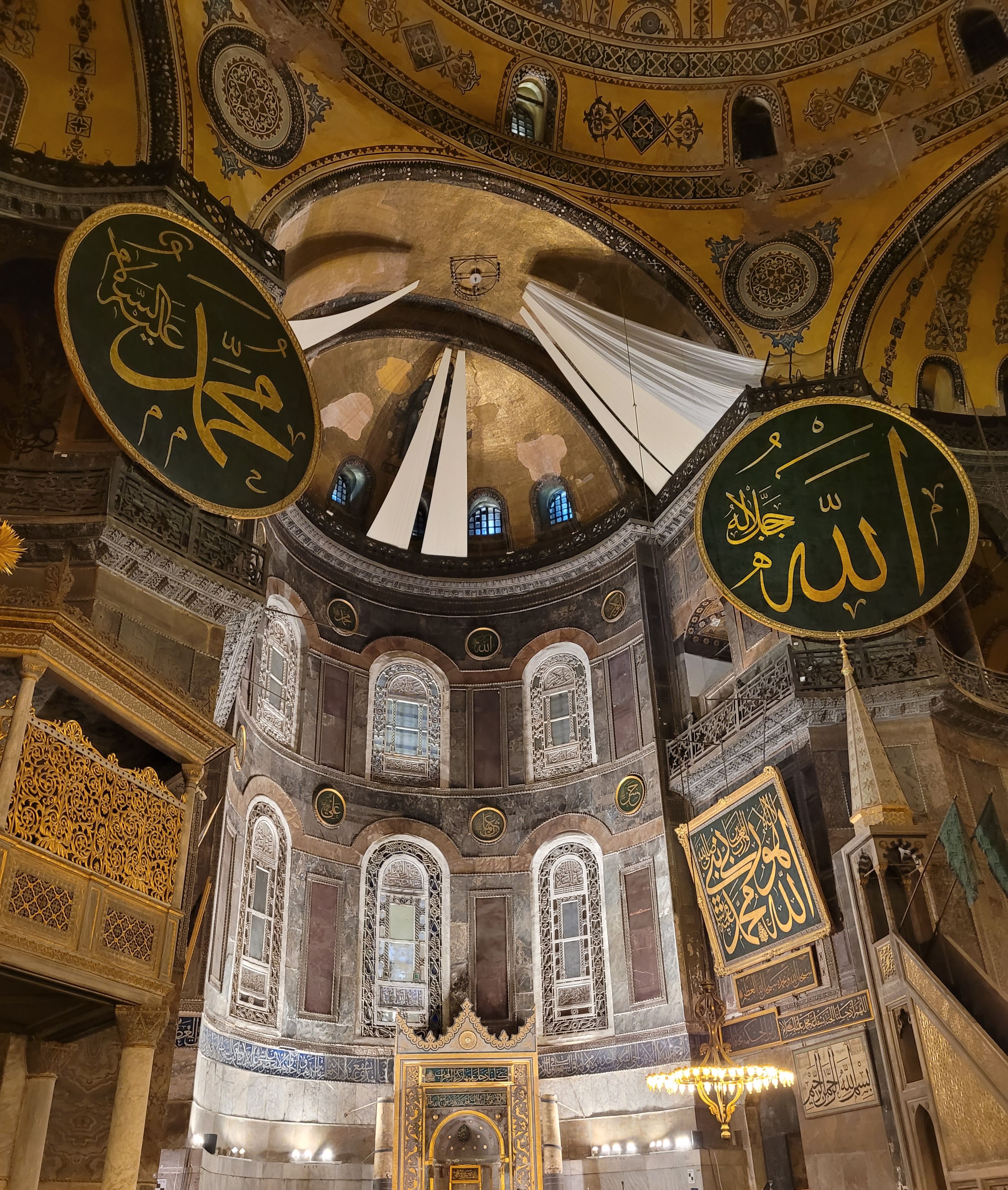 Arch Entrance of the Suleymaniye Mosque in Istanbul Turkey · Free Stock ...