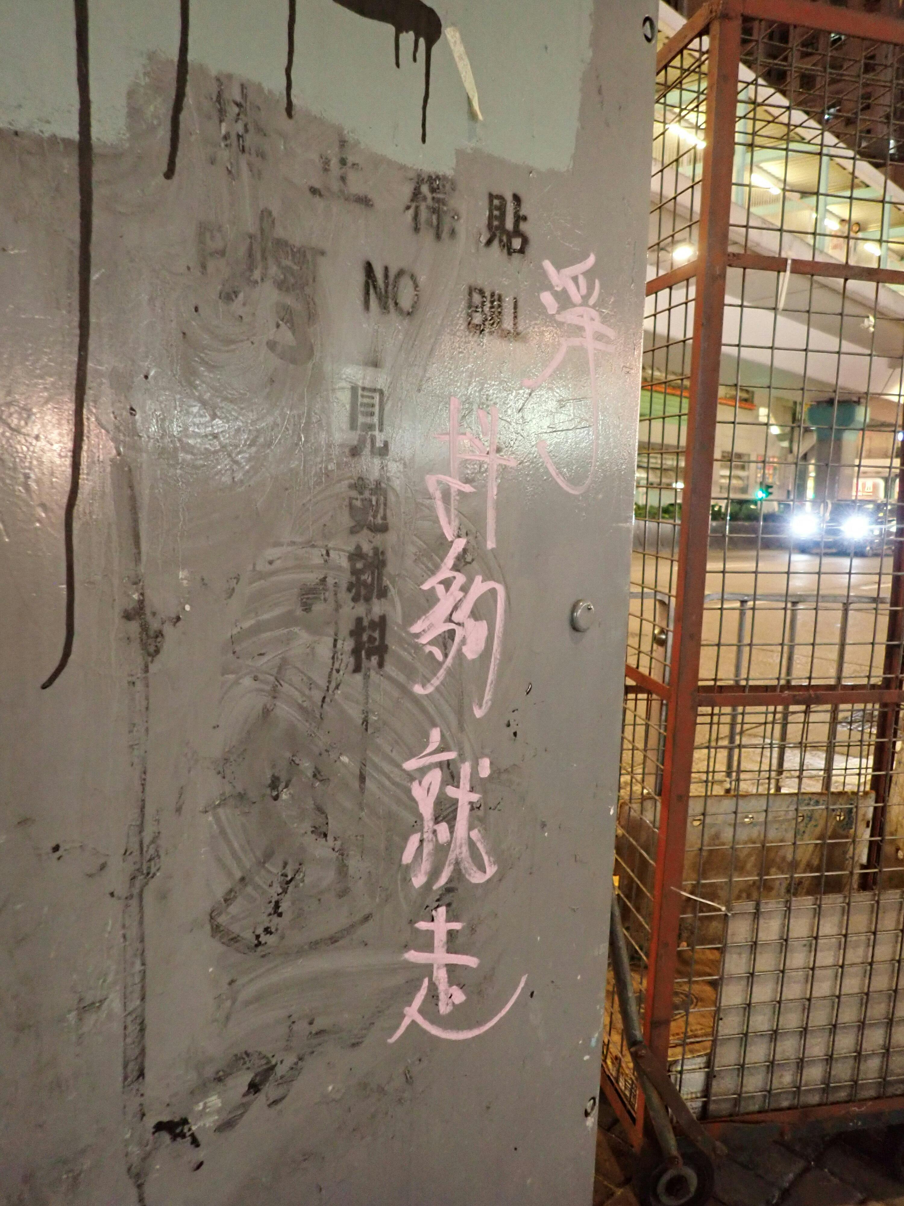 terry narcissan tsui - 사진