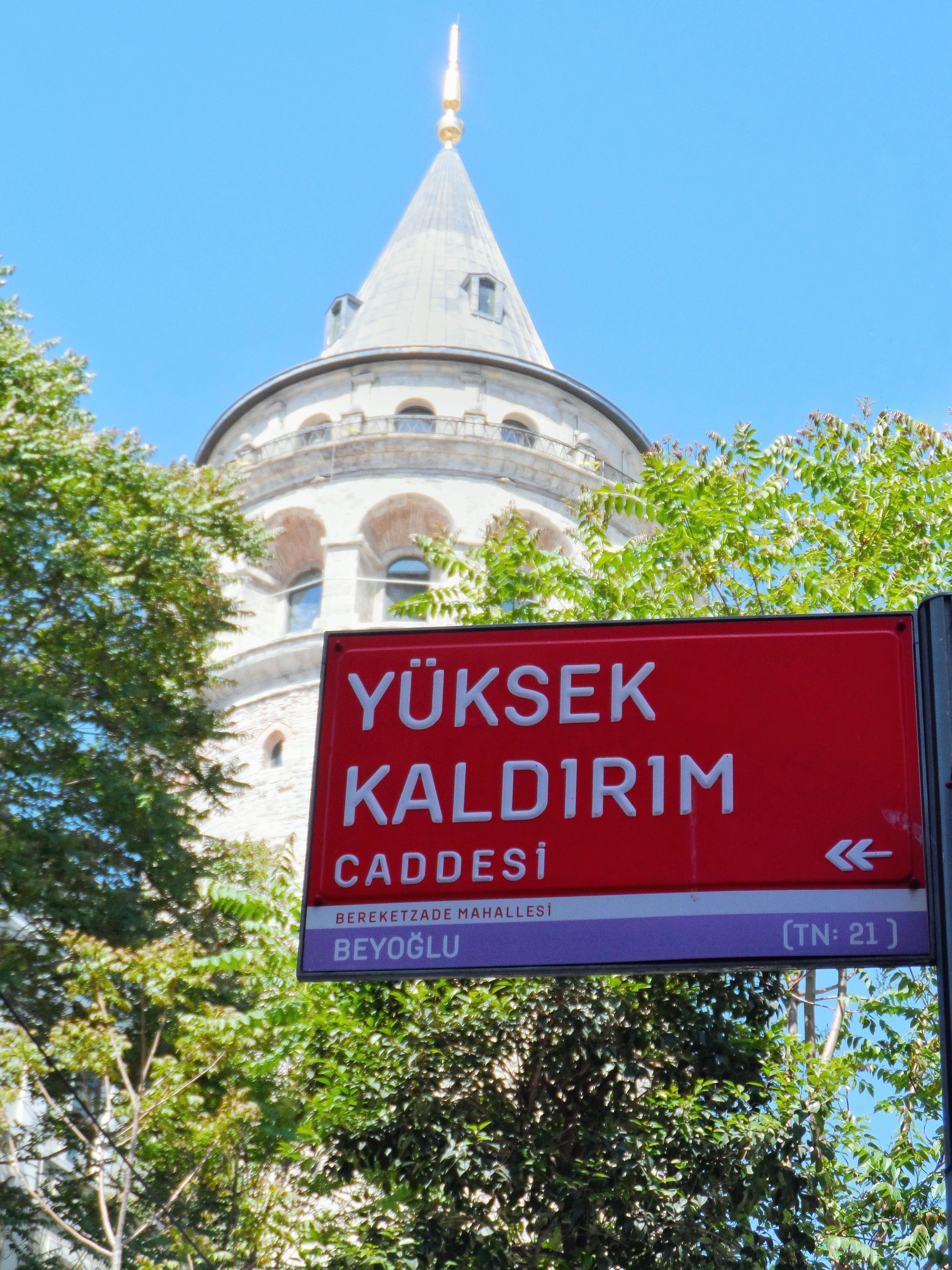 Kiremit Caddesi Istanbul Photos, Download The BEST Free Kiremit Caddesi ...