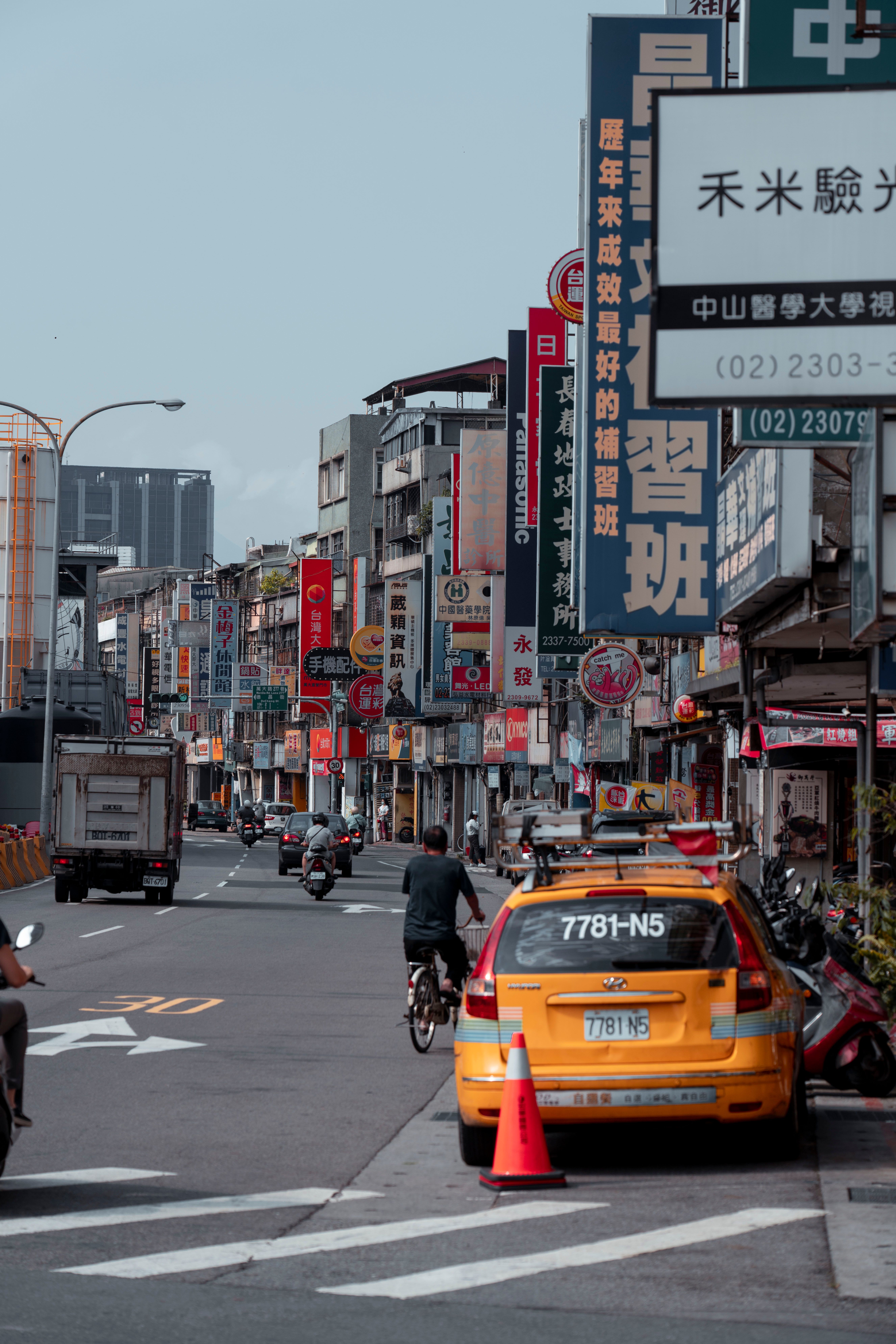 Street in Asian Country with Ads and Billboards over Road · Free Stock ...