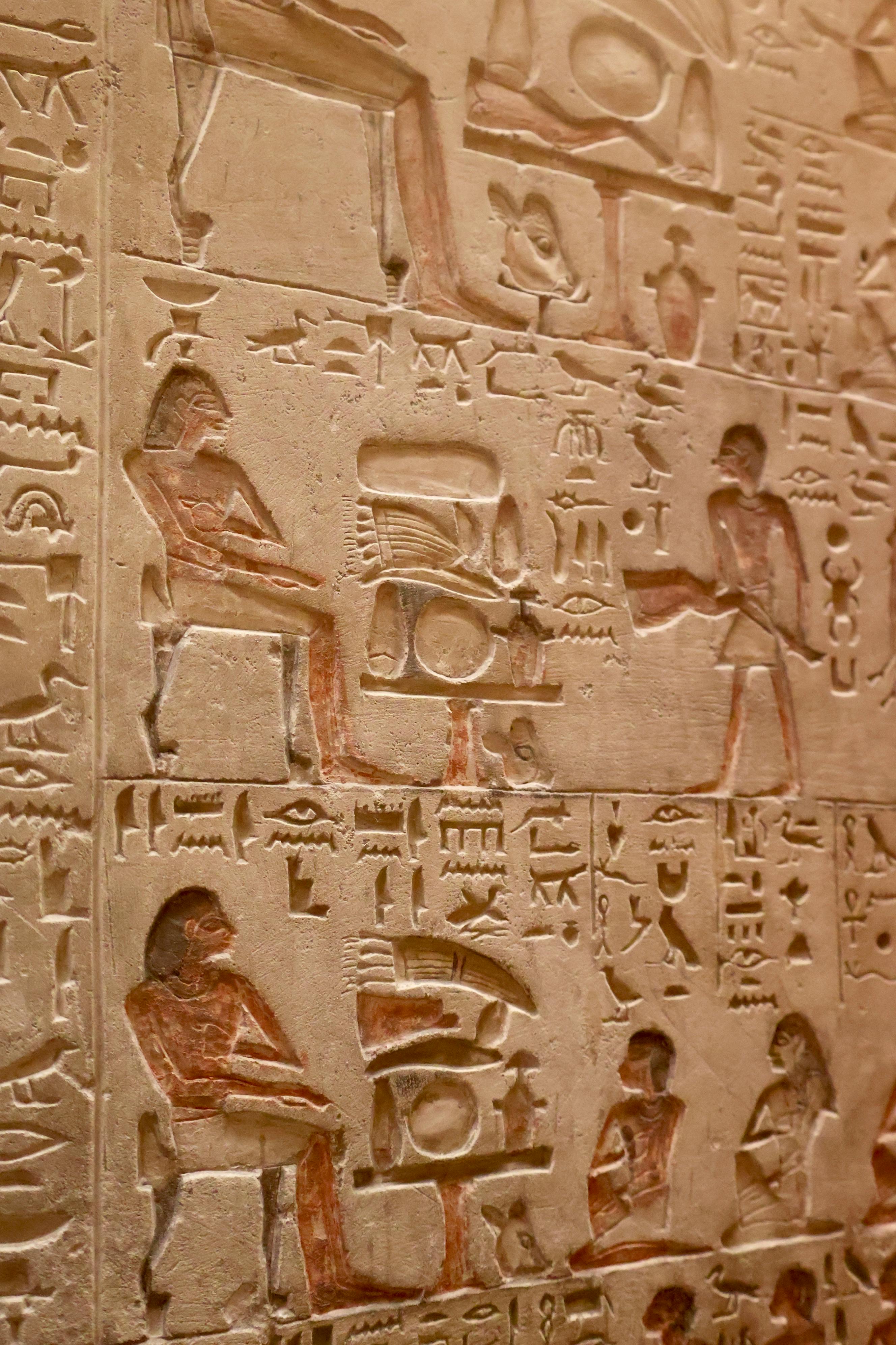 Pharaoh Wall Photos, Download The BEST Free Pharaoh Wall Stock Photos ...