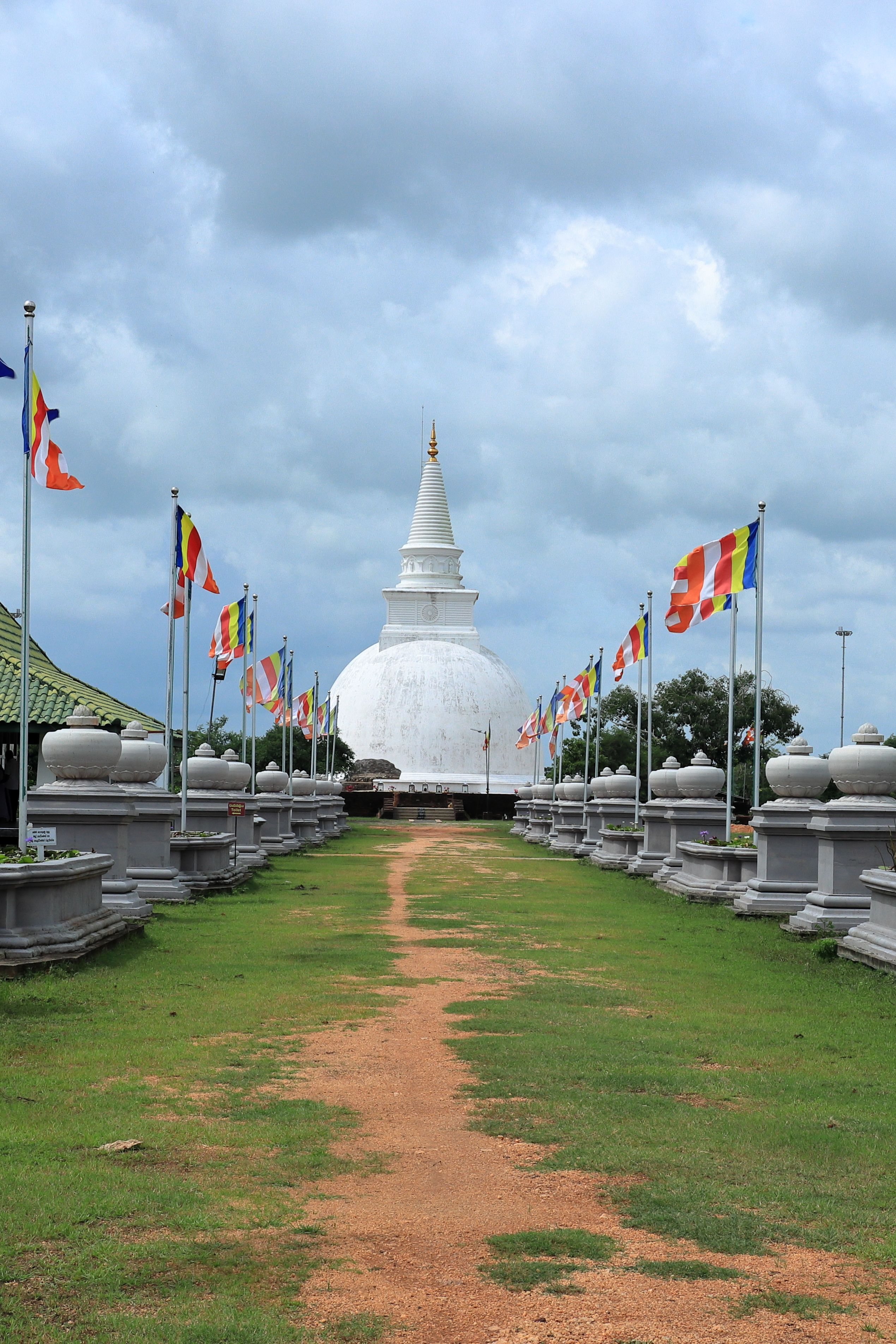 විල්ගම්වෙහෙර Wilgamwehera Rajamaha Viharaya, Seruwawila · Kostenloses ...