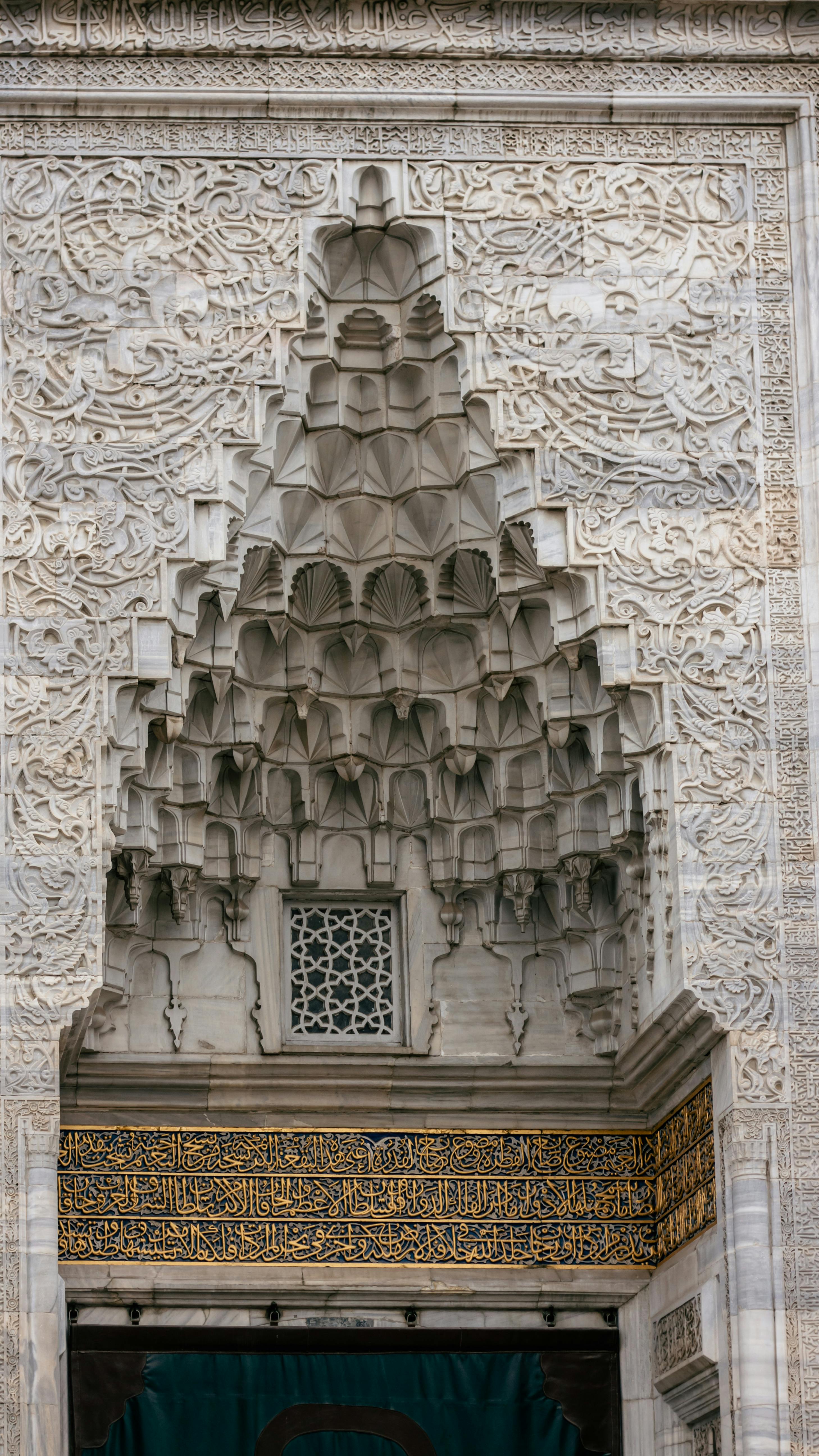 Koran Maps Photos, Download The BEST Free Koran Maps Stock Photos & HD ...