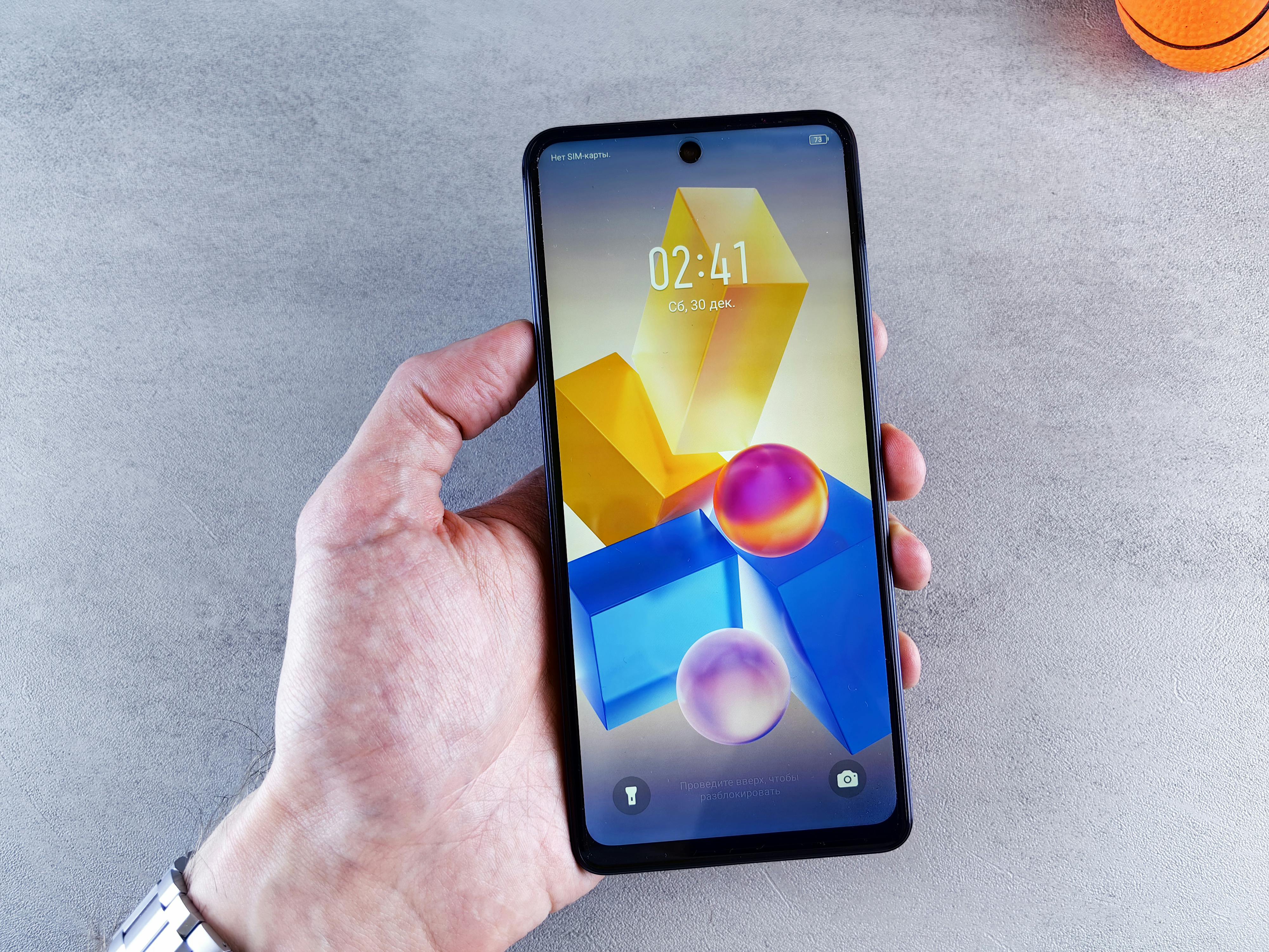 Ui Design Shapes Photos, Download The BEST Free Ui Design Shapes Stock ...