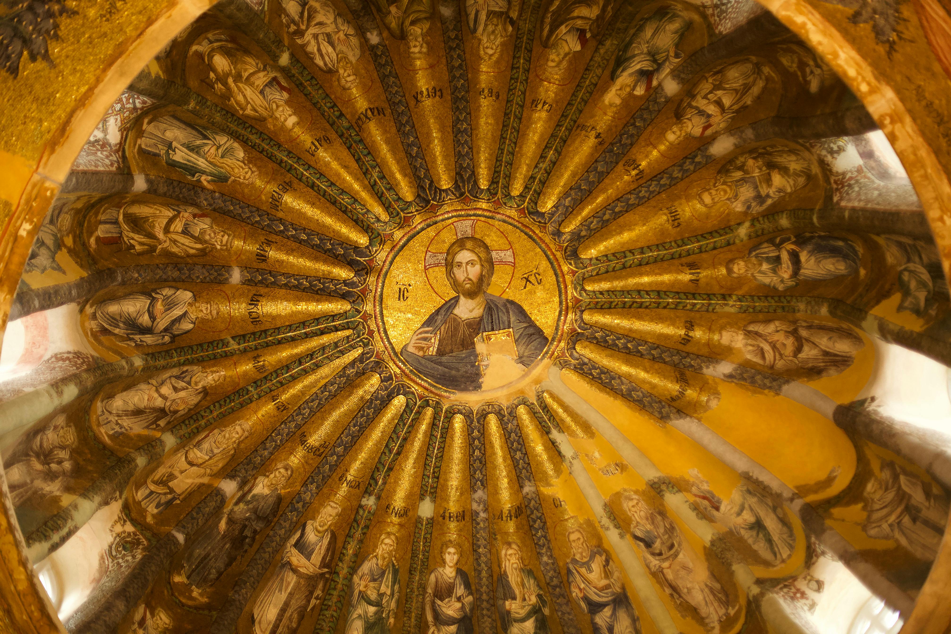 View of a Religious Painting on the Ceiling in the Chora Church ...