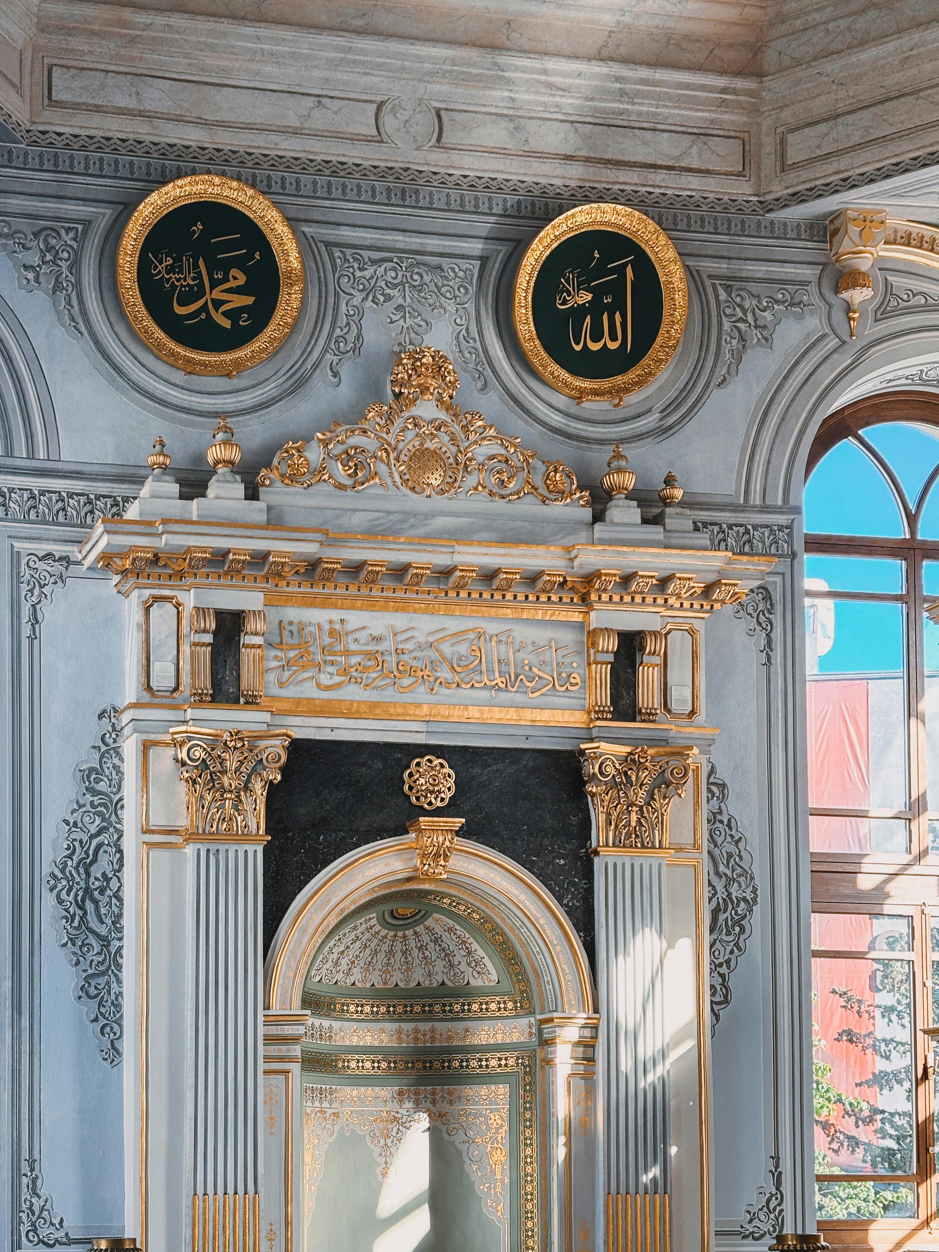 Interior of the Tesvikiye Mosque, Istanbul, Turkey · Free Stock Photo