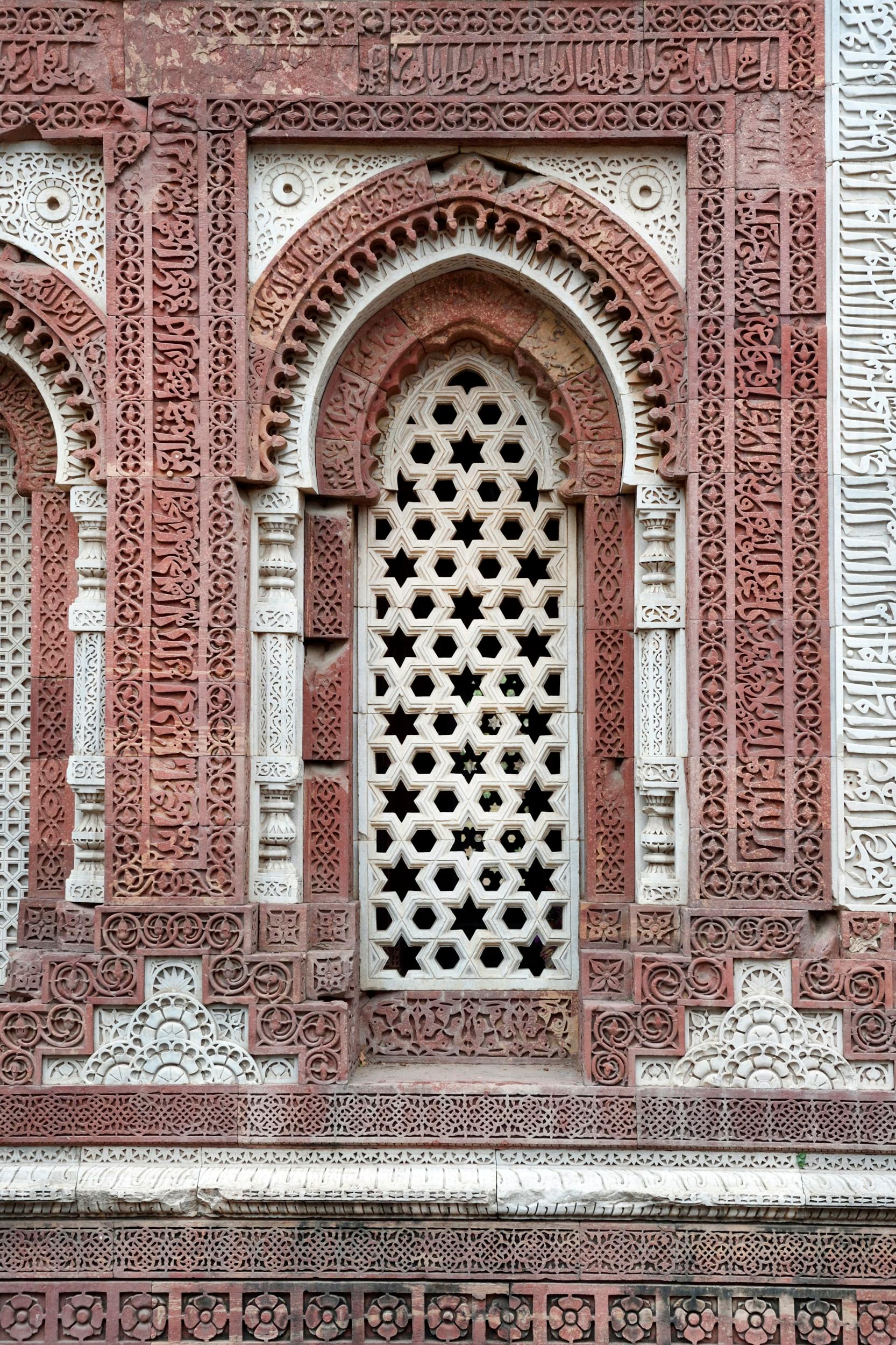 Mehrauli Photos, Download Free Mehrauli Stock Photos & HD Images