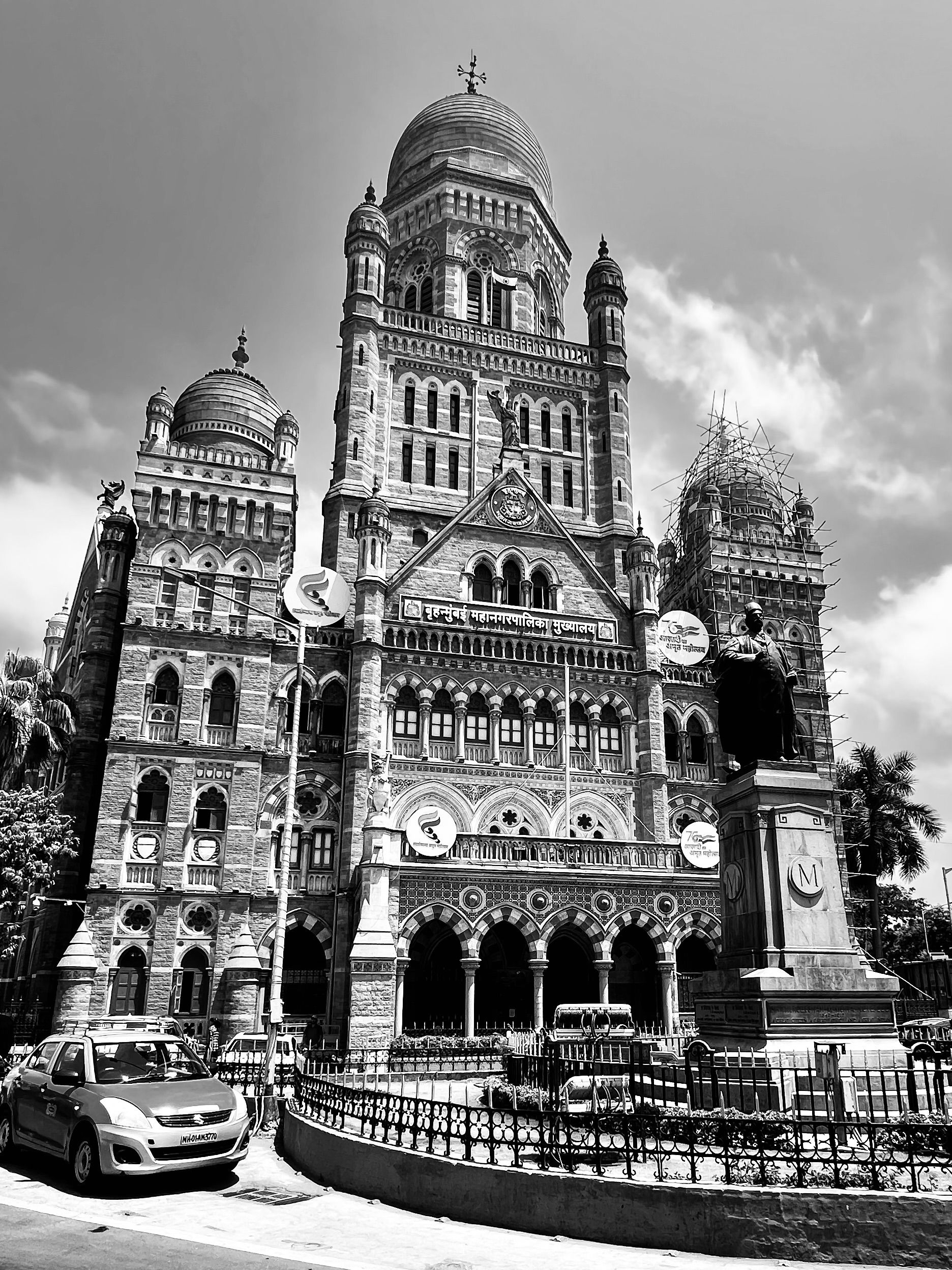 Exterior Facade of The Municipal Corporation Building in Mumbai in ...