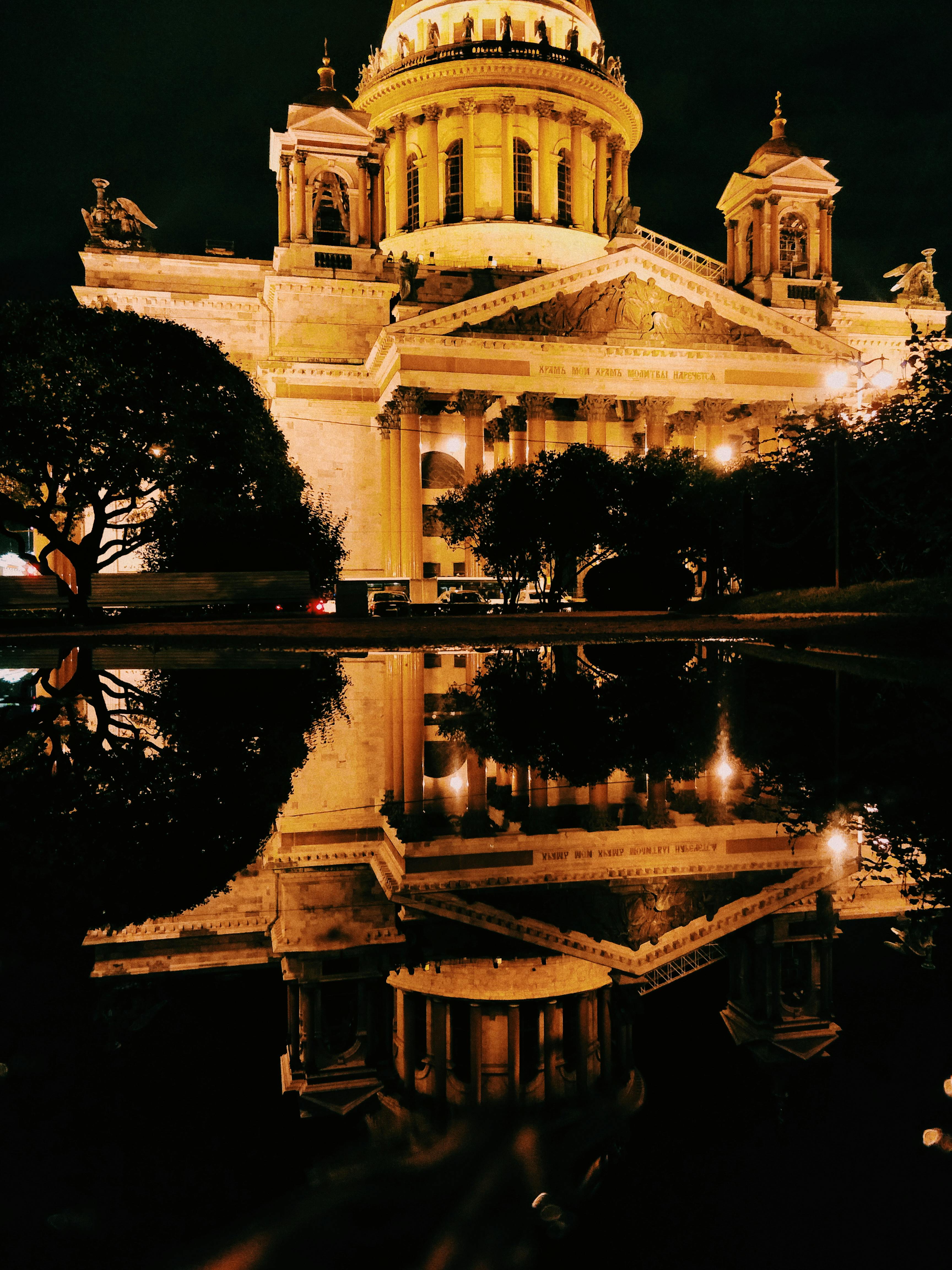 Max Petrov - Photography