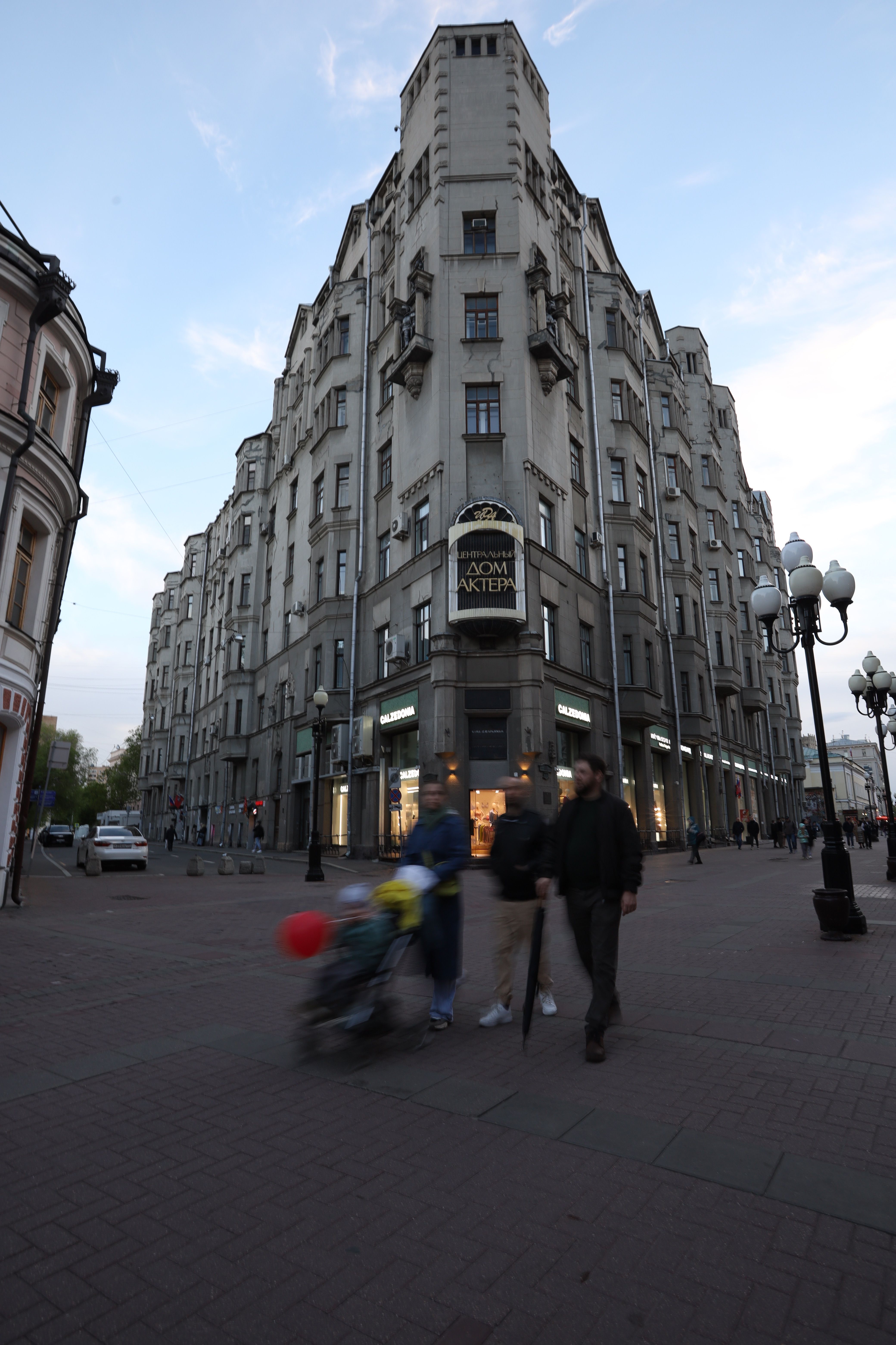 People Walking on a Street in Arbat District · Free Stock Photo