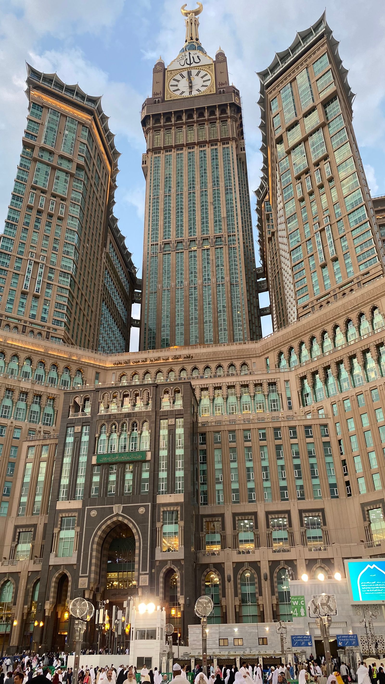 Makkah Clock Royal Tower Photos, Download The BEST Free Makkah Clock ...