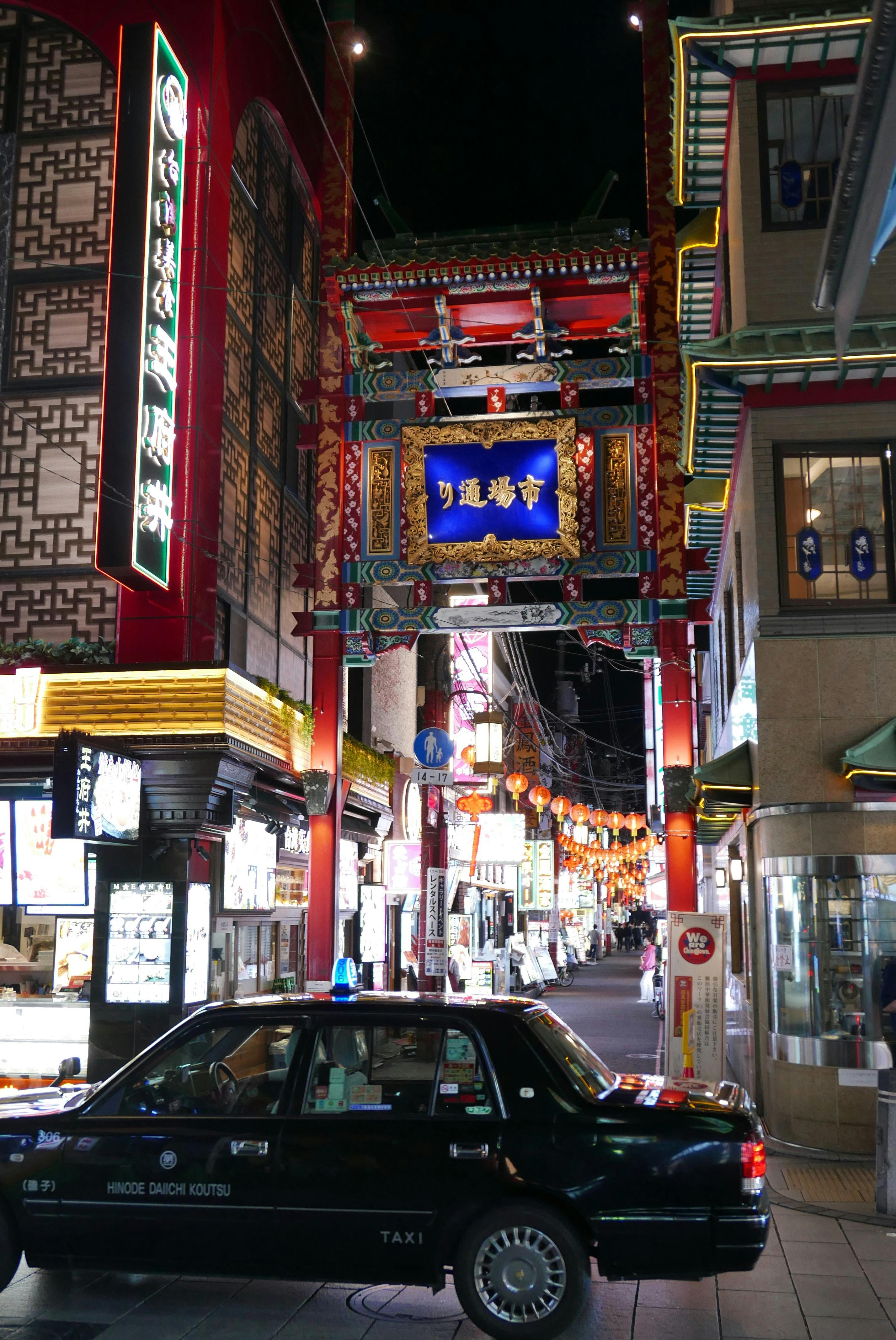 ming chow – Fotografie