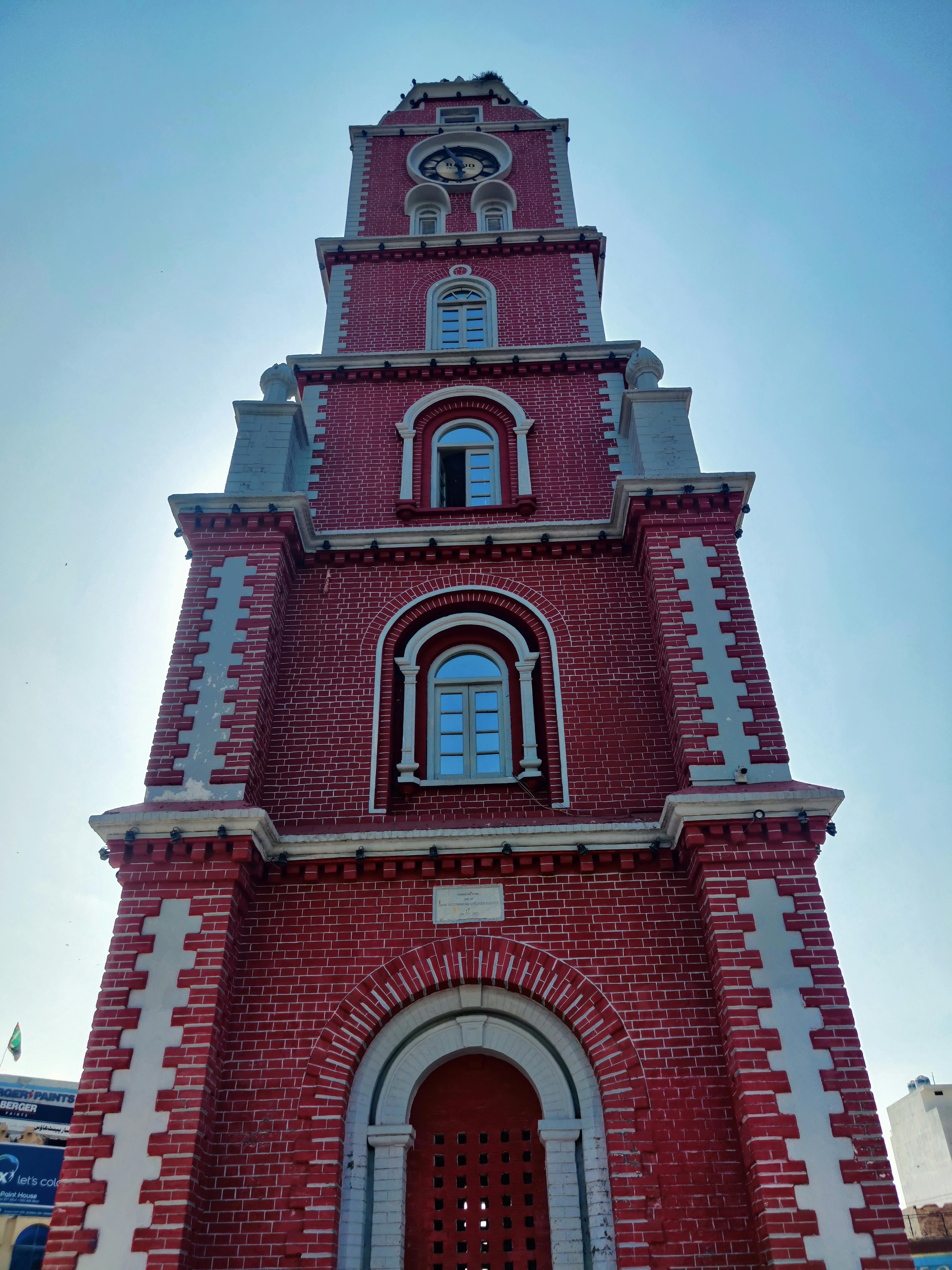 Pakistan Tower Photos, Download The BEST Free Pakistan Tower Stock ...