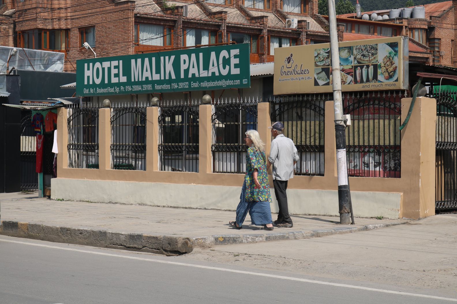 Malik v Bank of Credit and Commerce International SA Case