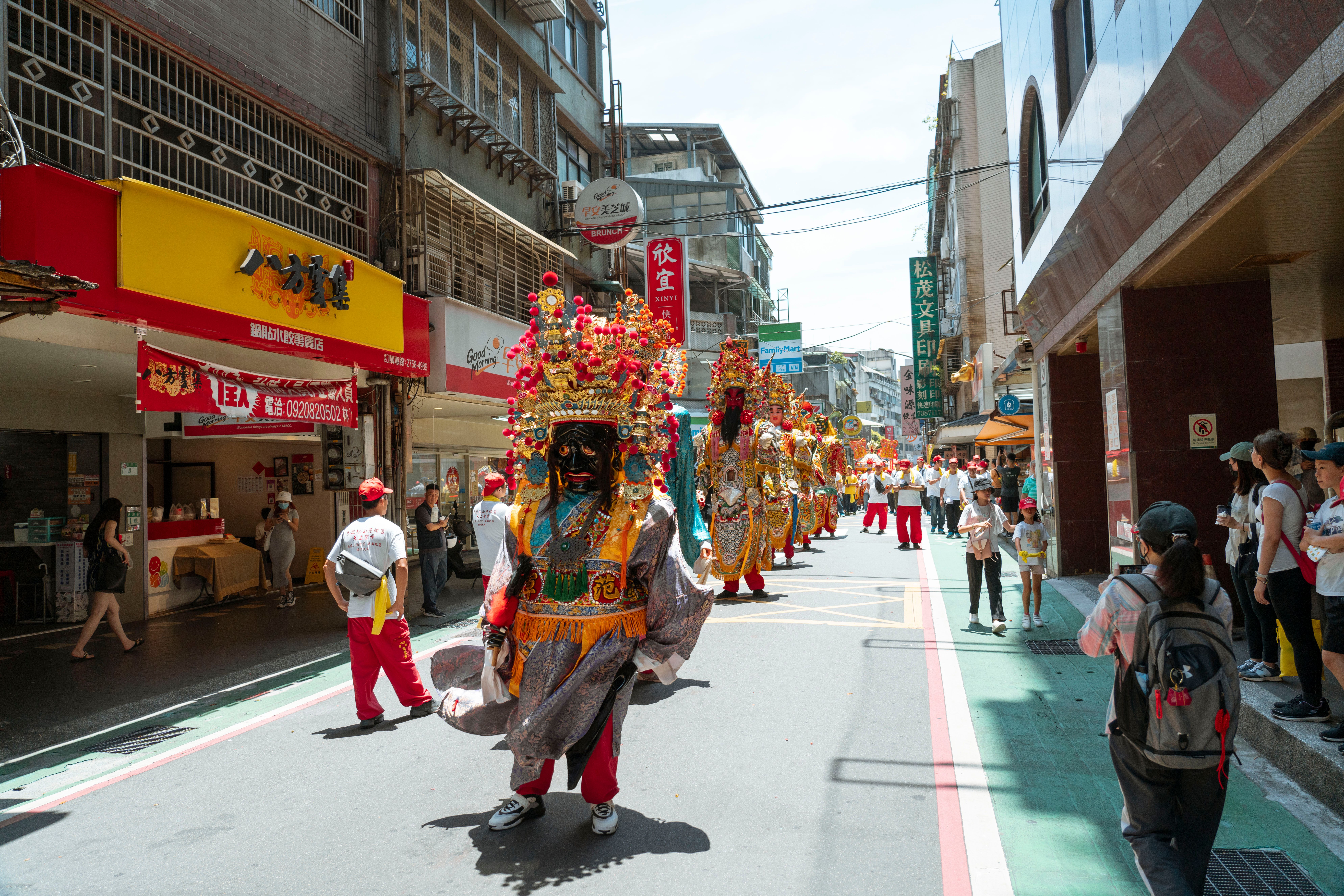 A Festival in a City · Free Stock Photo